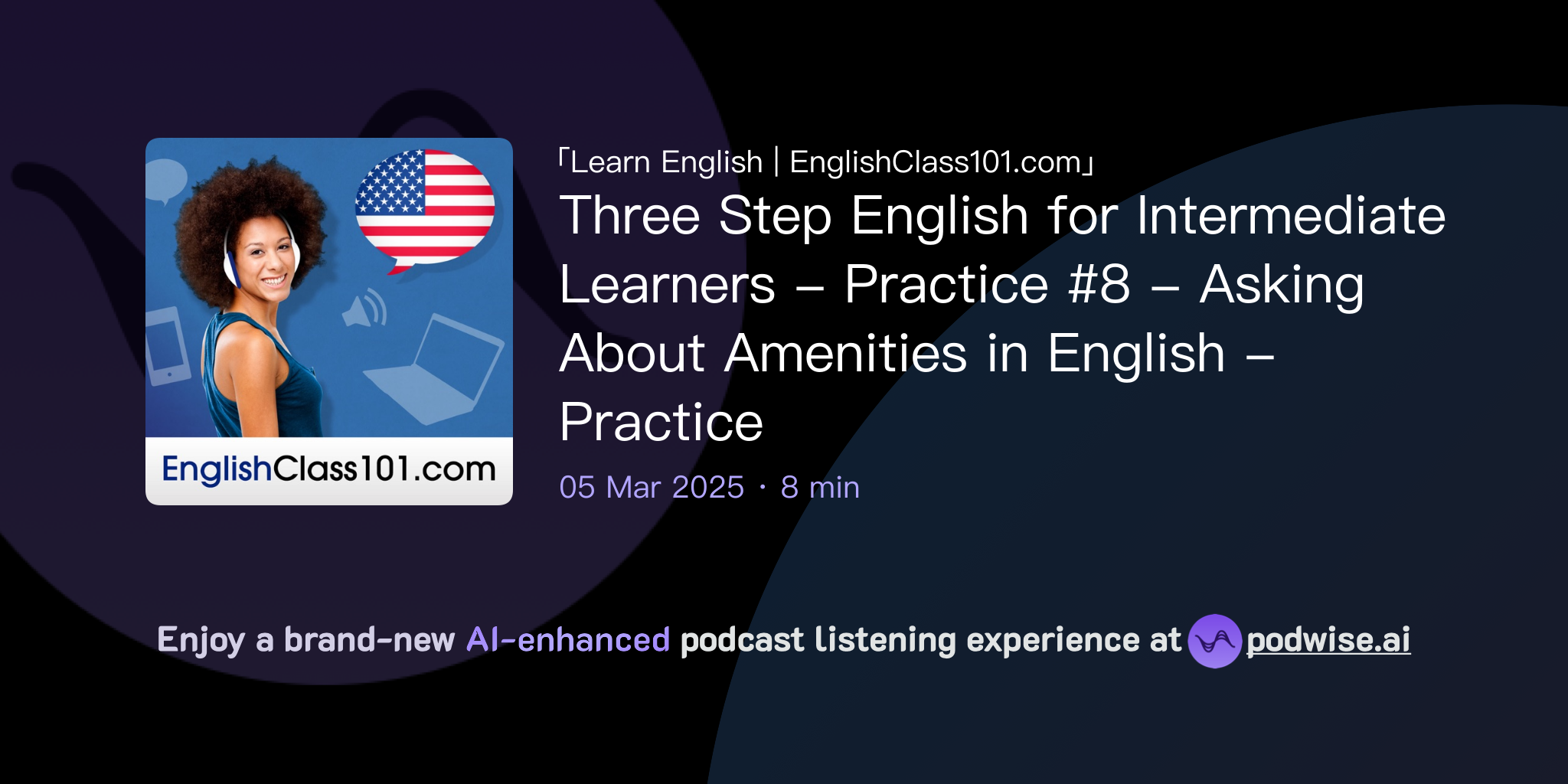 Three Step English for Intermediate Learners - Practice #8 - Asking About Amenities in English ...