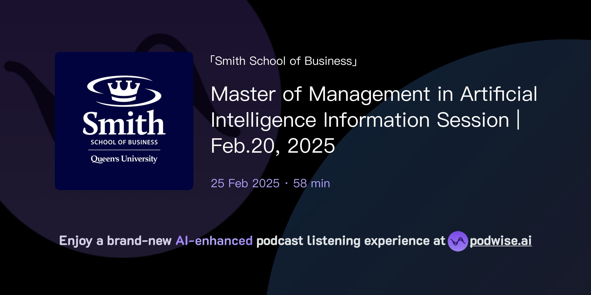Master of Management in Artificial Intelligence Information Session | Feb.20, 2025 | Smith ...