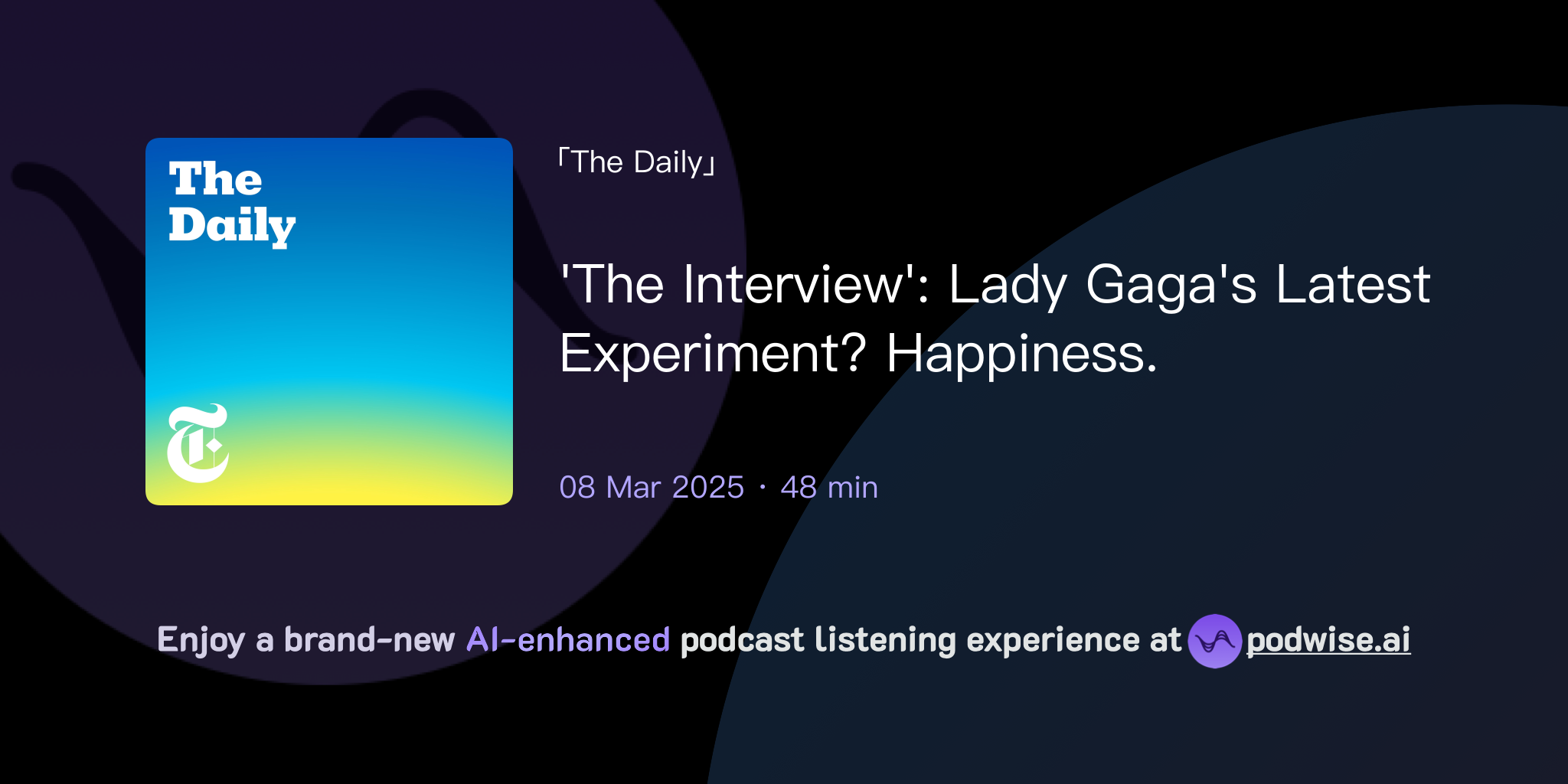 "The Interview': Lady Gaga's Latest Experiment? Happiness. | The Daily ...