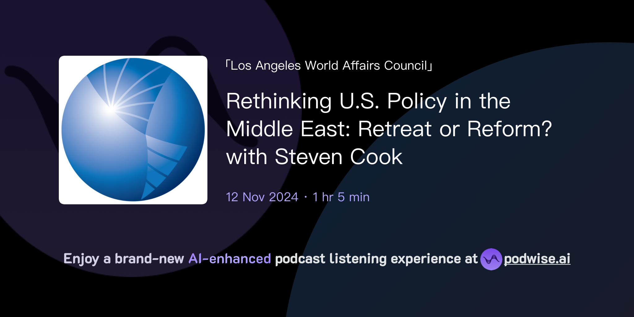 Rethinking U.S. Policy in the Middle East: Retreat or Reform? with Steven Cook | Los Angeles ...