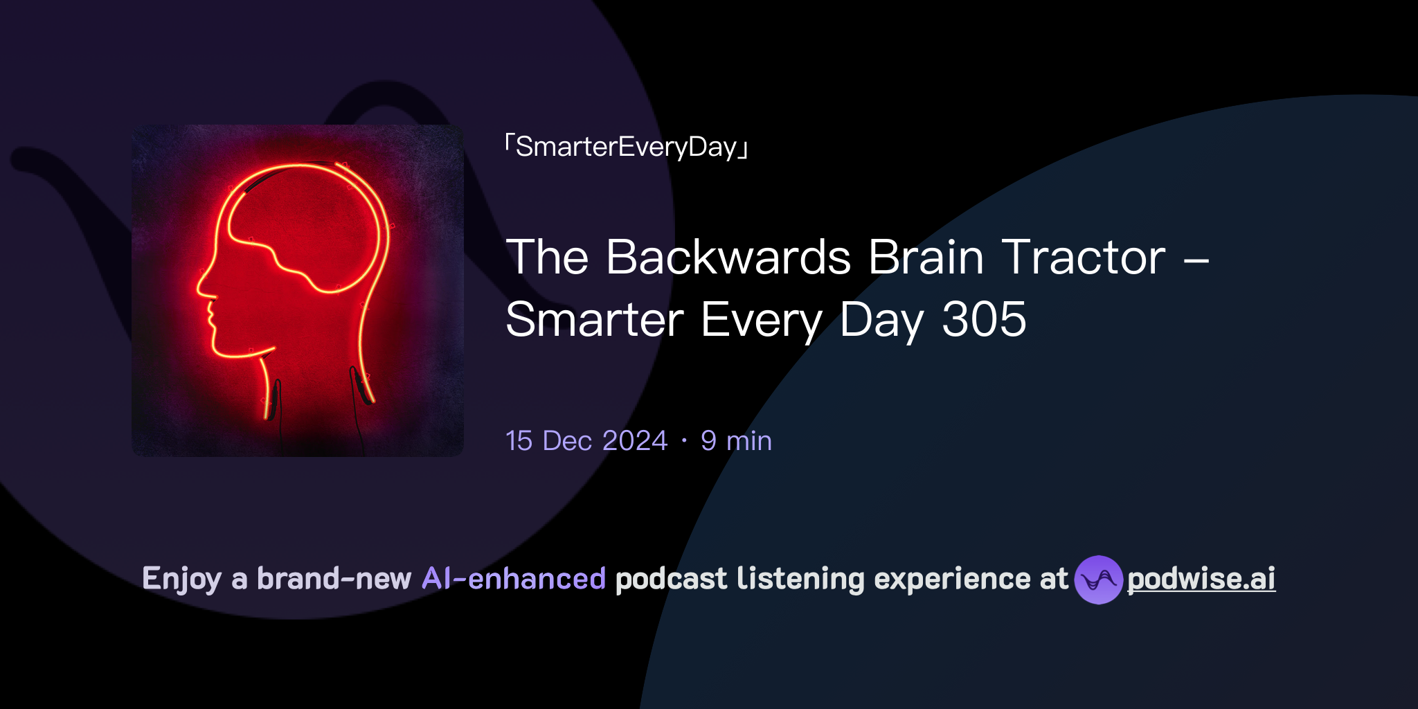 The Backwards Brain Tractor - Smarter Every Day 305 | SmarterEveryDay ...