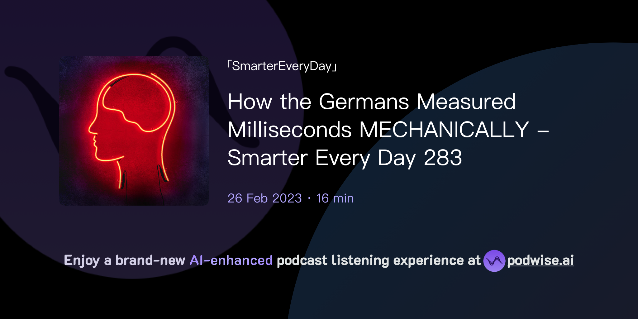 How the Germans Measured Milliseconds MECHANICALLY - Smarter Every Day 283 | SmarterEveryDay ...