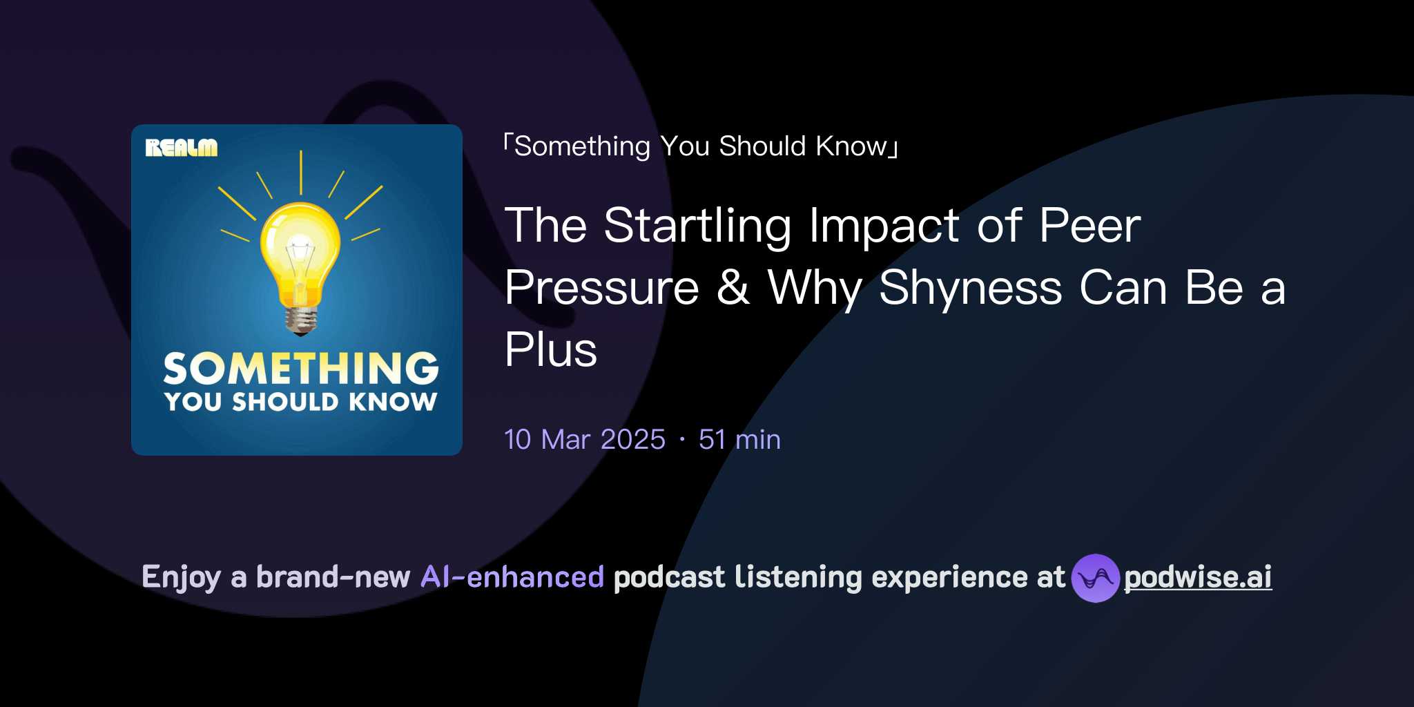 The Startling Impact of Peer Pressure & Why Shyness Can Be a Plus ...