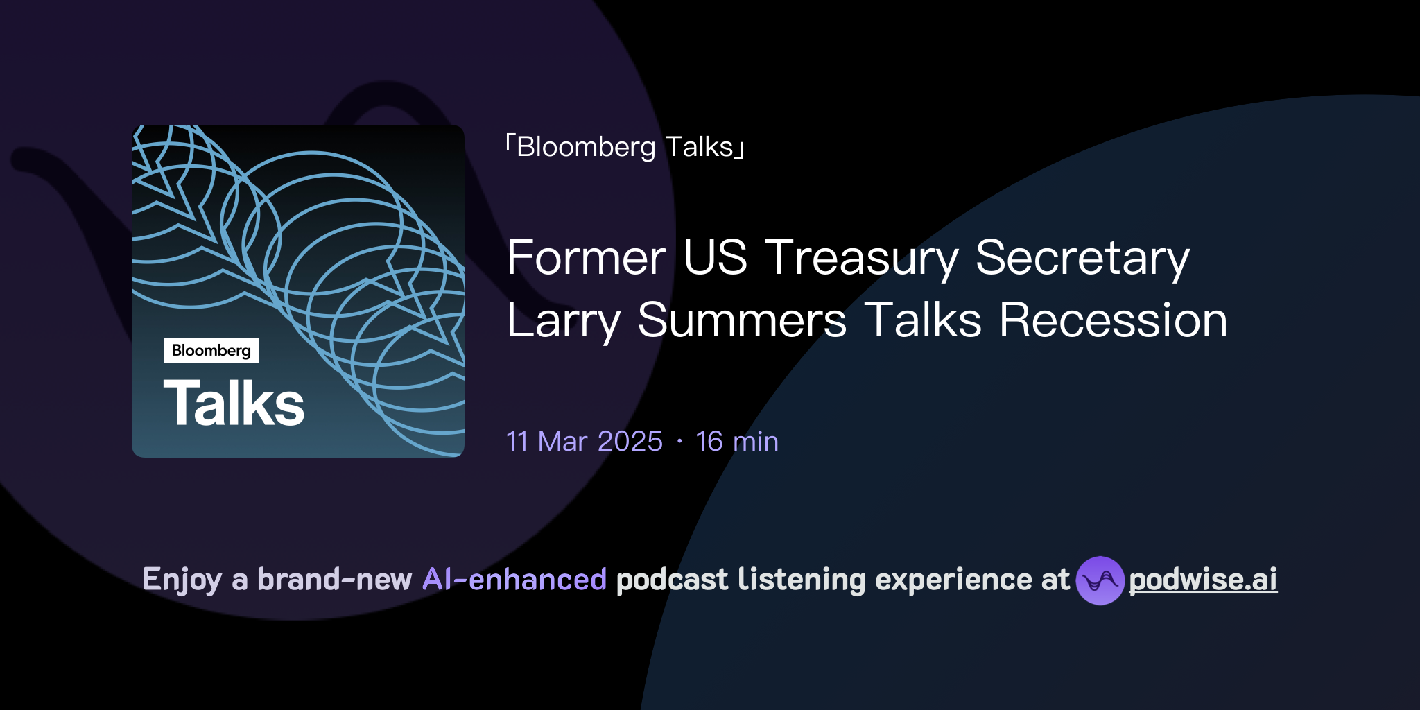 Former US Treasury Secretary Larry Summers Talks Recession | Bloomberg ...