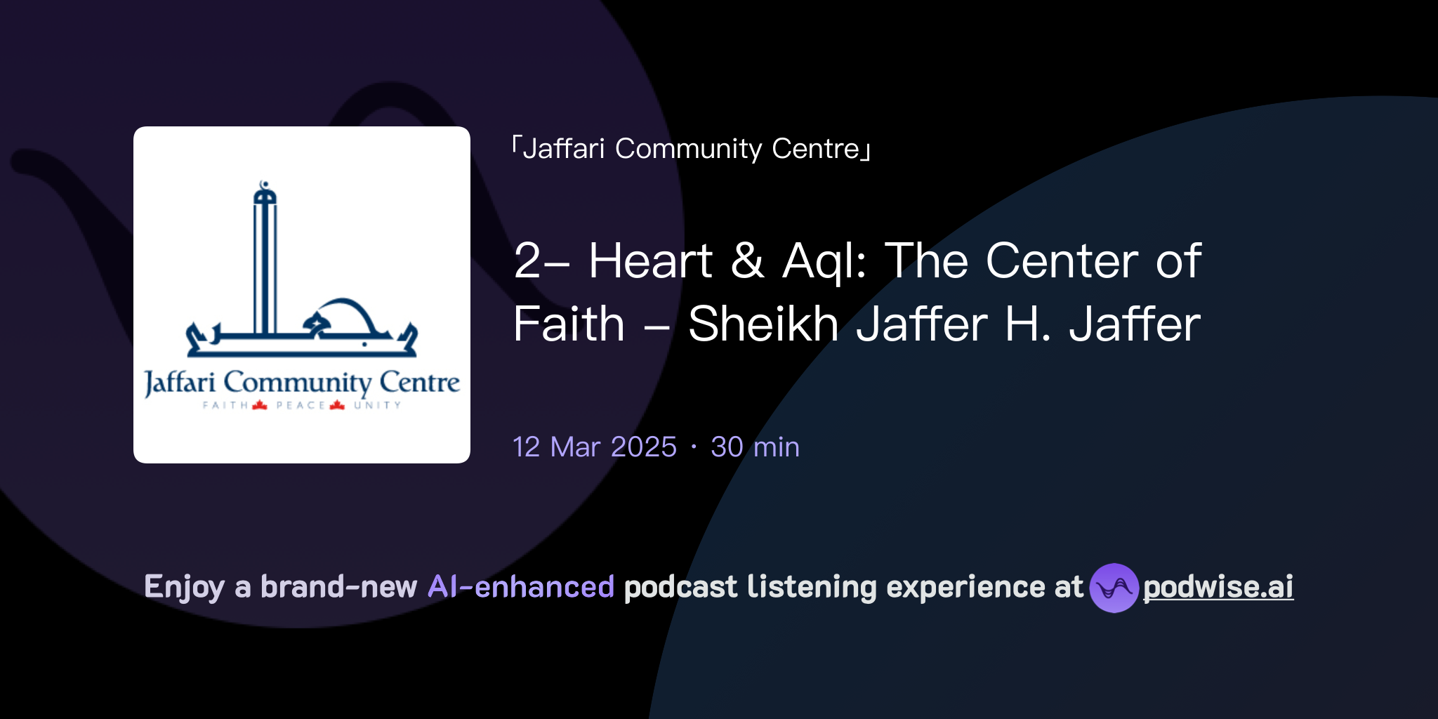 2- Heart & Aql: The Center of Faith - Sheikh Jaffer H. Jaffer | Jaffari ...