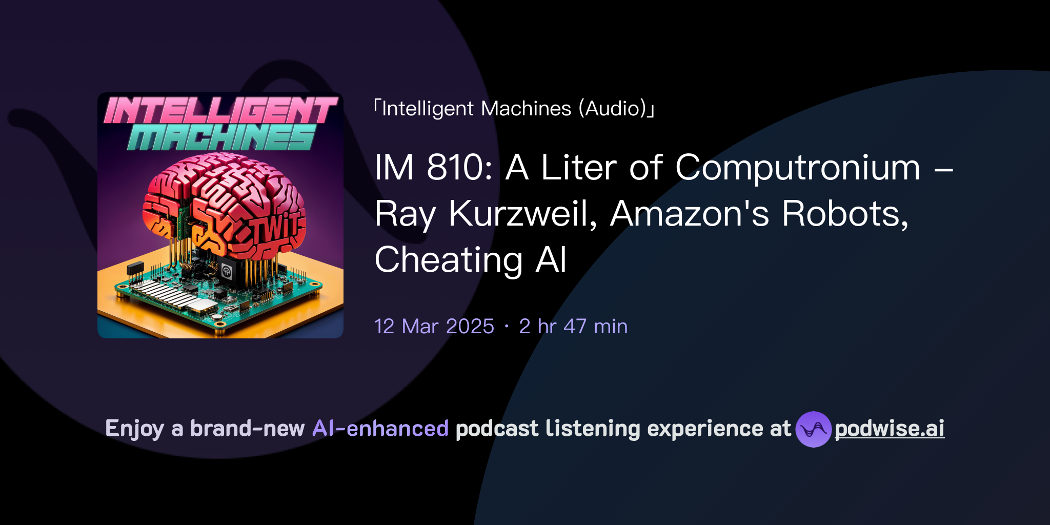 IM 810: A Liter of Computronium - Ray Kurzweil, Amazon's Robots, Cheating AI | Intelligent ...