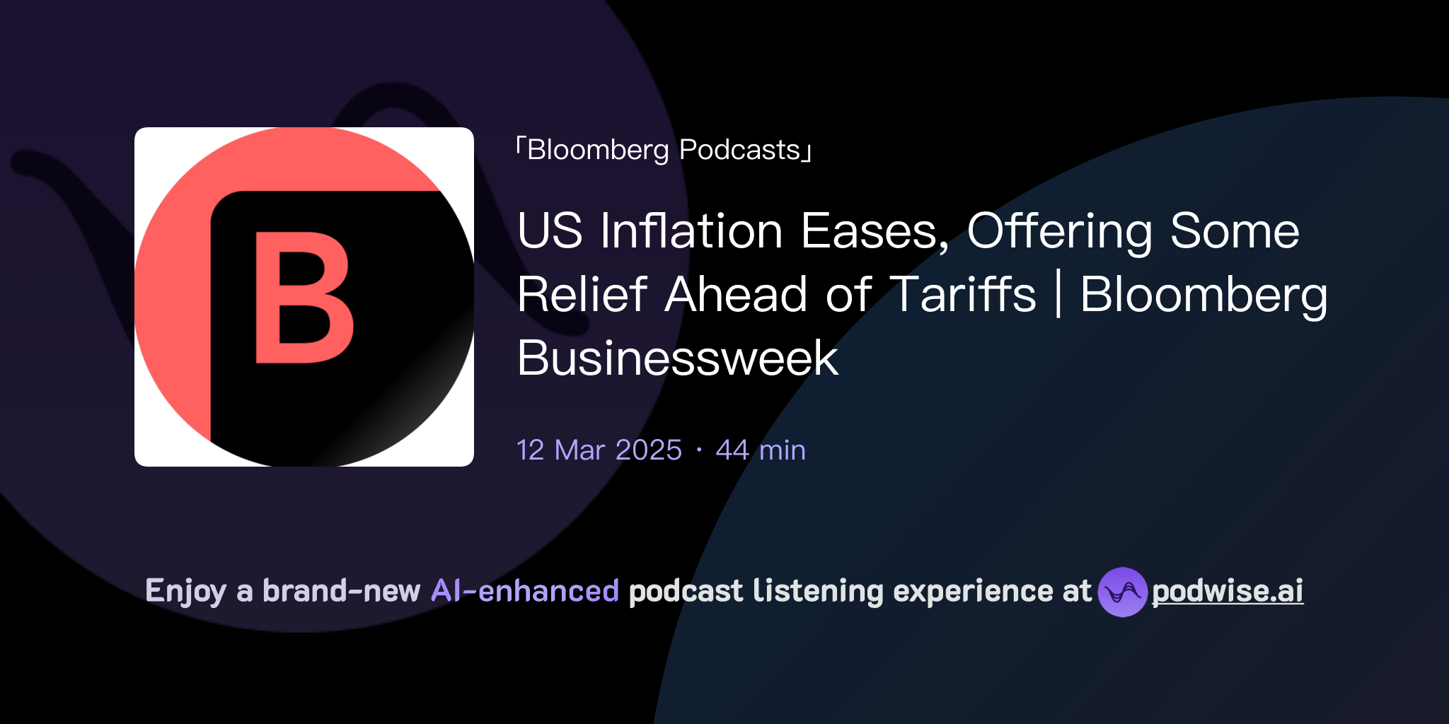 US Inflation Eases, Offering Some Relief Ahead of Tariffs | Bloomberg ...