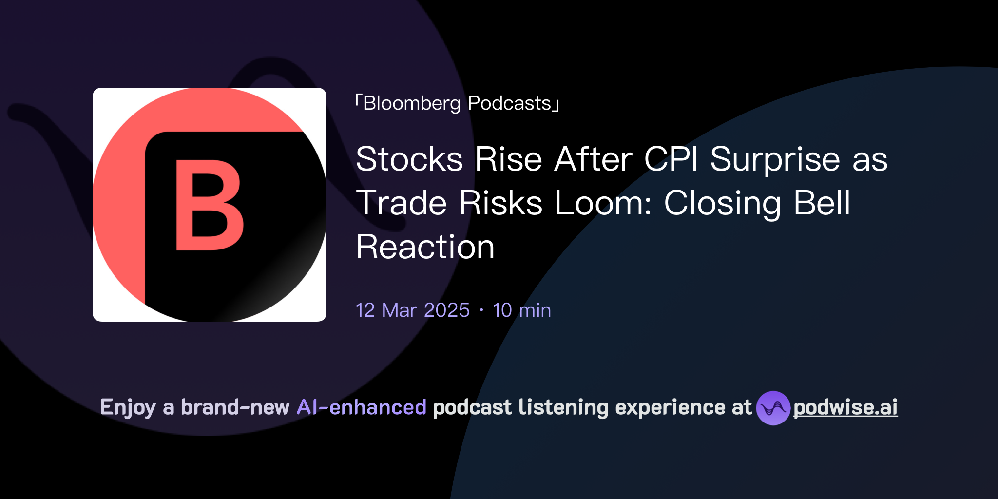 Stocks Rise After CPI Surprise as Trade Risks Loom: Closing Bell ...