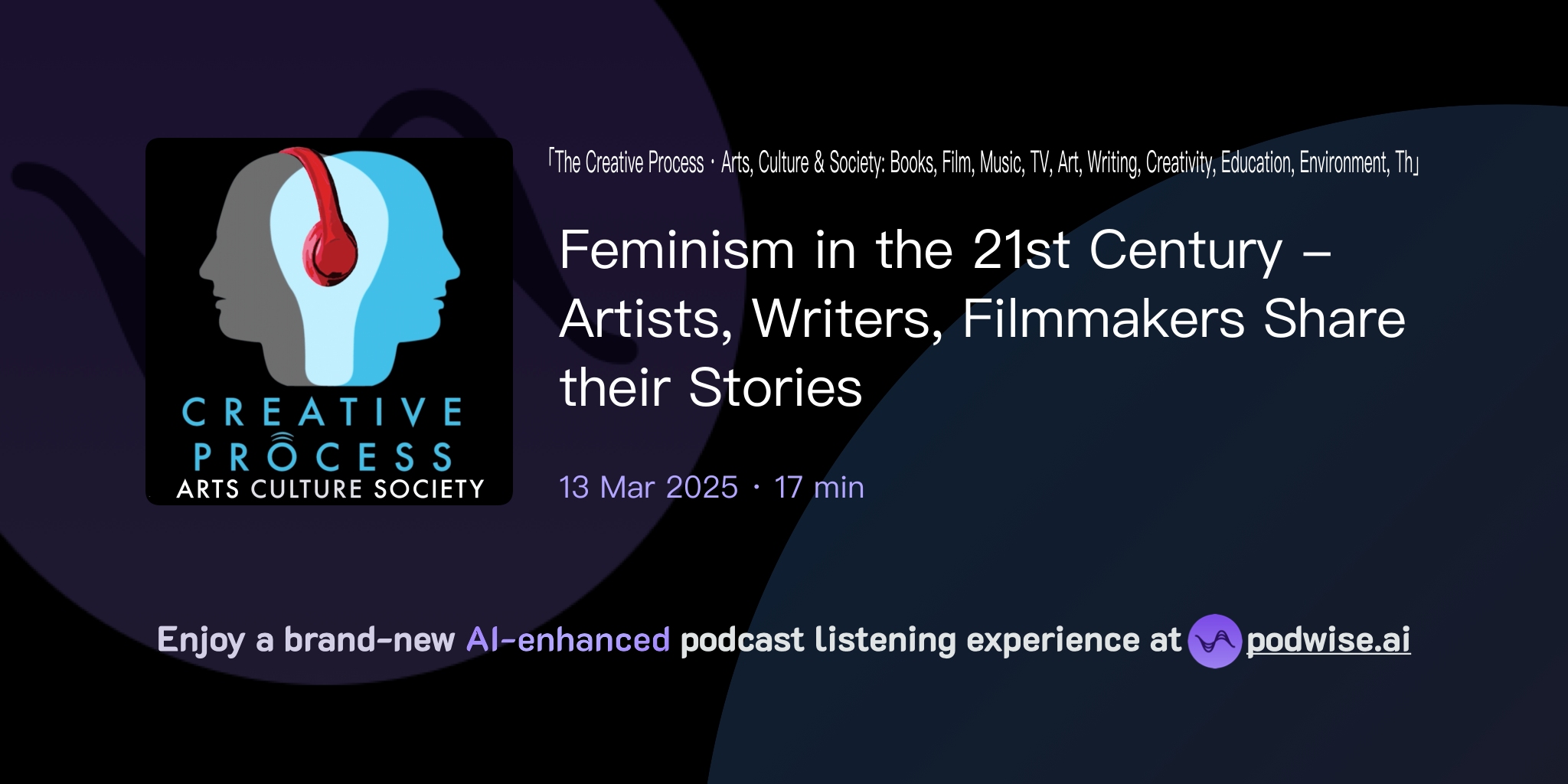 Feminism in the 21st Century - Artists, Writers, Filmmakers Share their Stories | The Creative ...