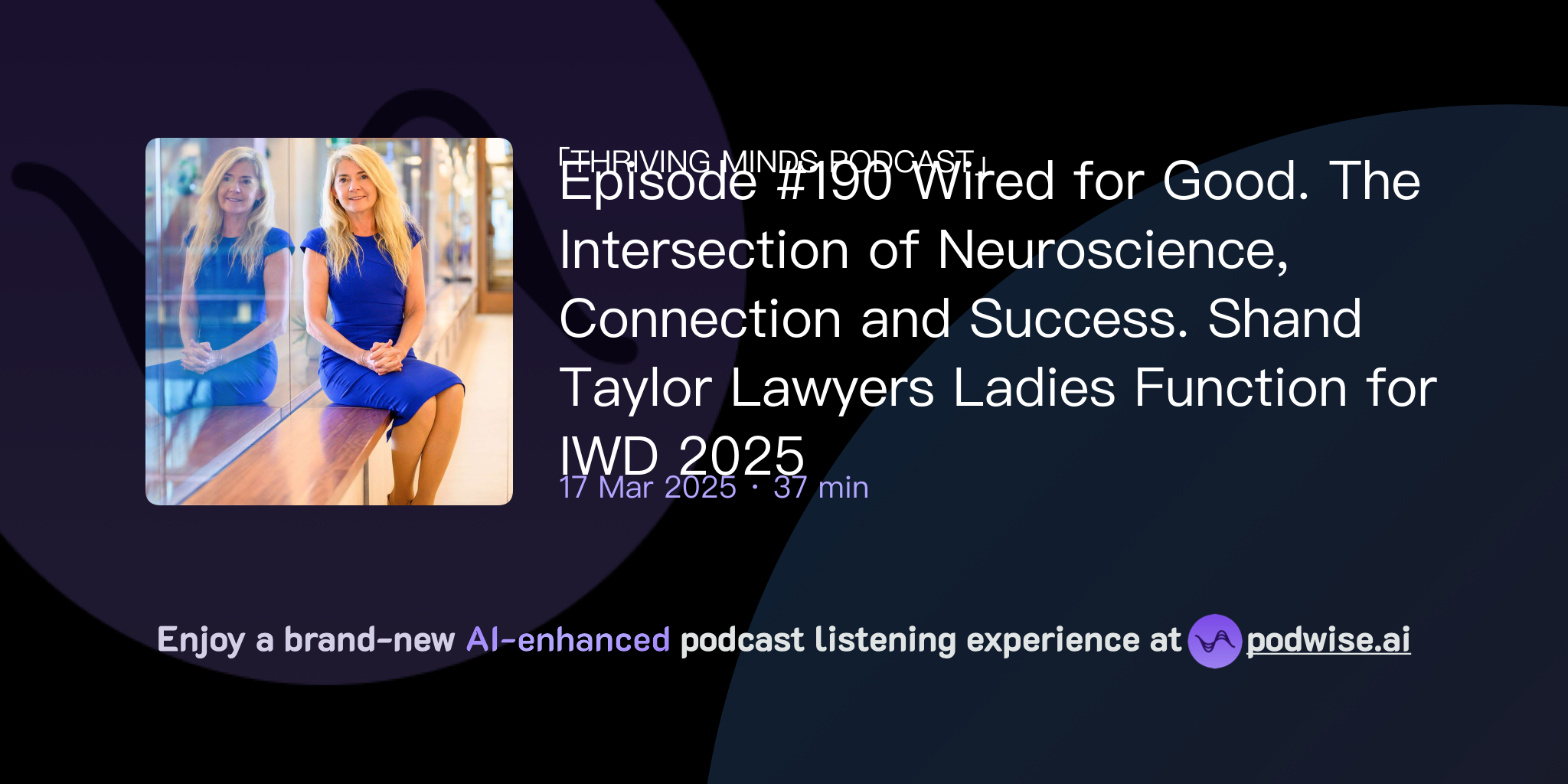 Episode #190 Wired for Good. The Intersection of Neuroscience ...