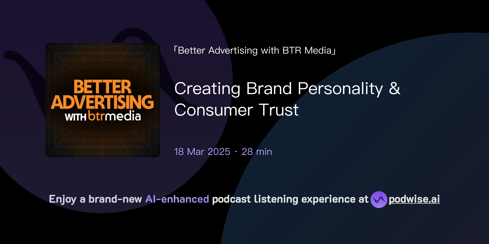 Creating Brand Personality & Consumer Trust | Better Advertising with ...