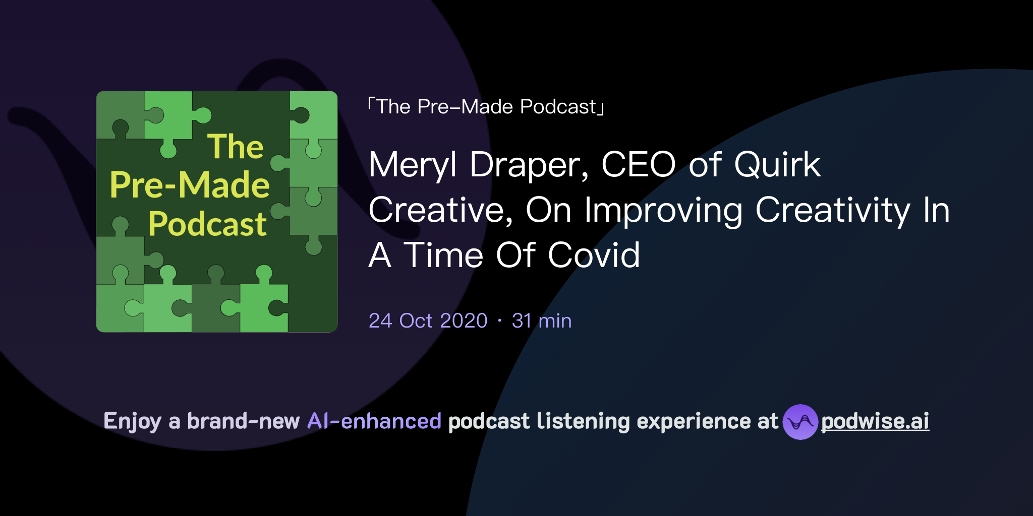 Meryl Draper, CEO of Quirk Creative, On Improving Creativity In A Time ...