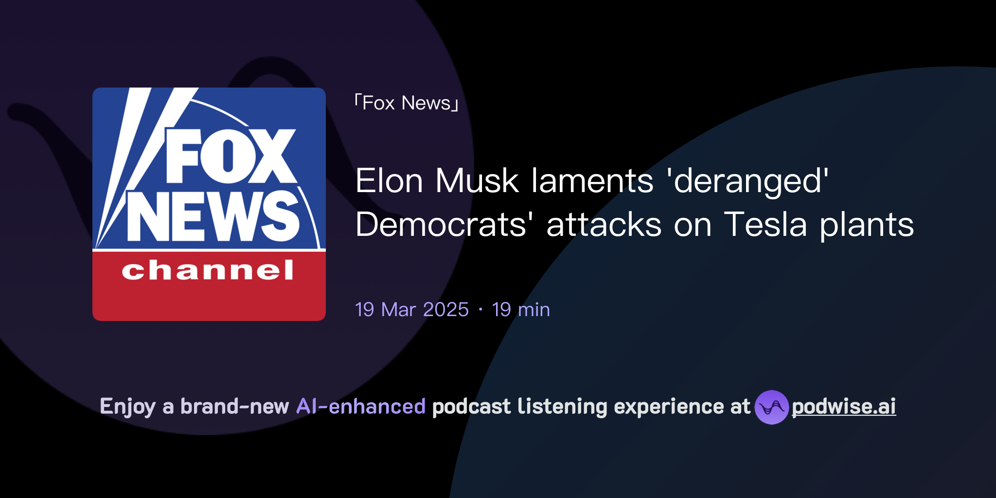 Elon Musk laments 'deranged' Democrats' attacks on Tesla plants | Fox ...