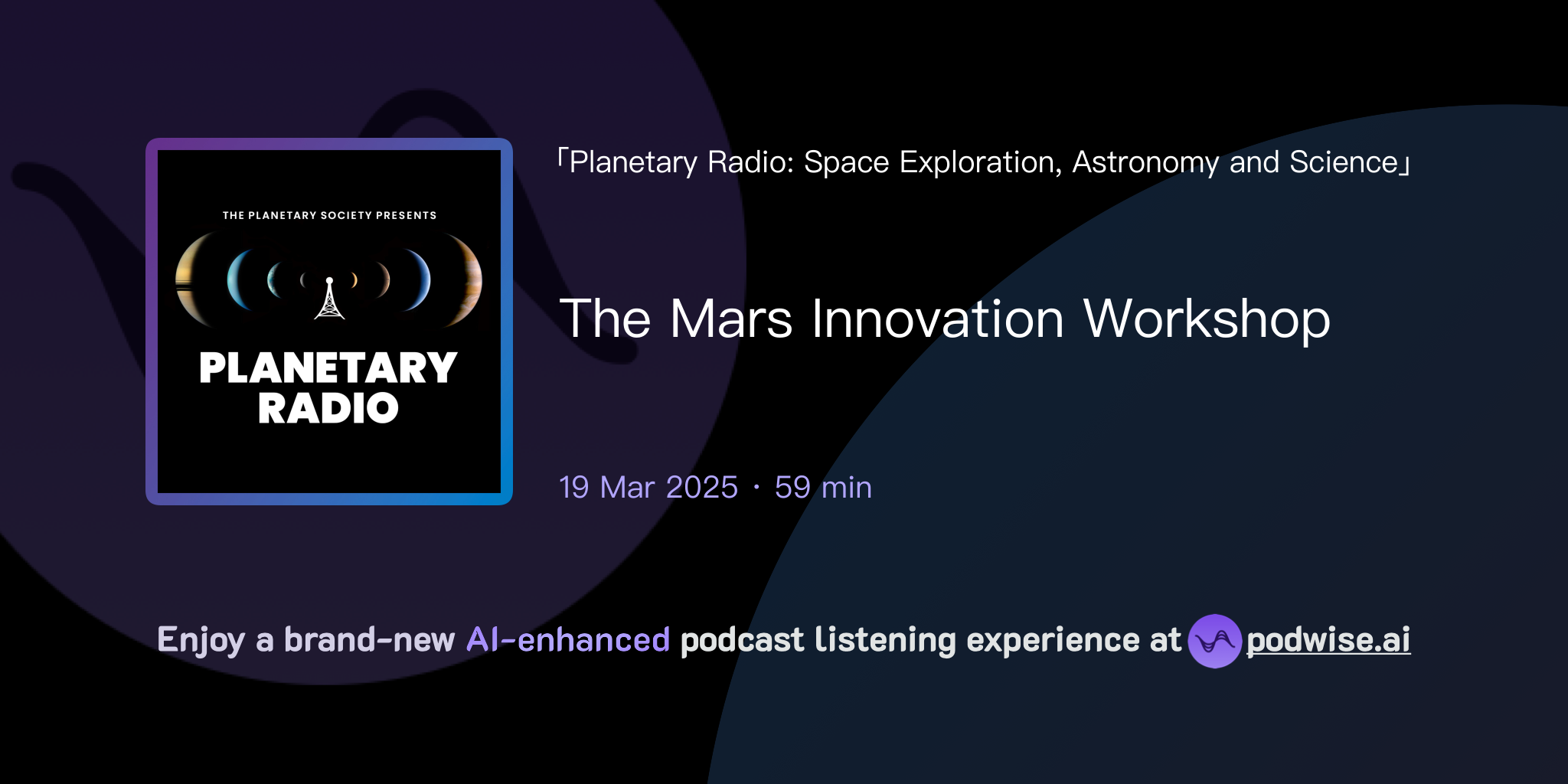 The Mars Innovation Workshop | Planetary Radio: Space Exploration ...