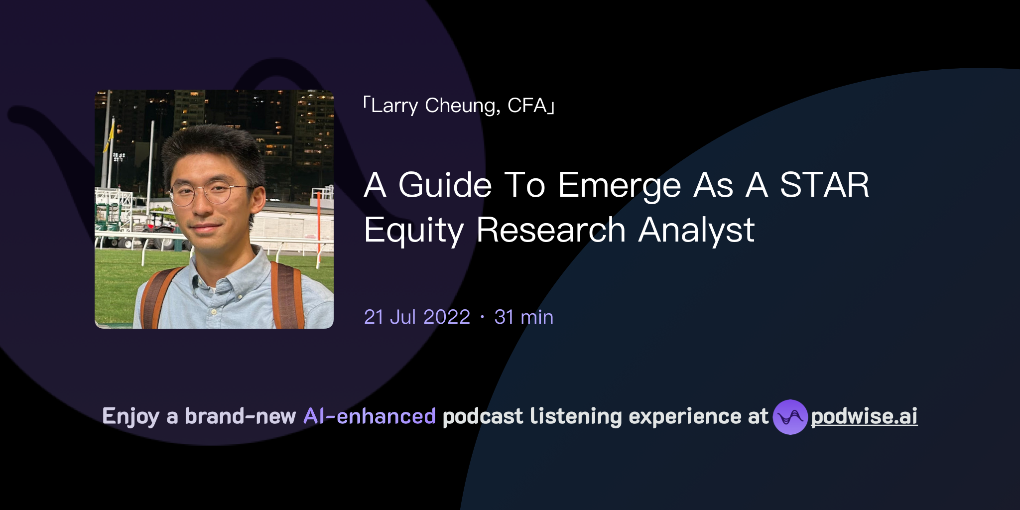 A Guide To Emerge As A STAR Equity Research Analyst | Larry Cheung, CFA ...