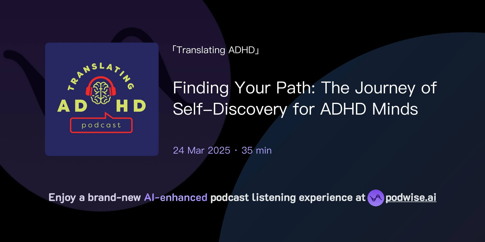 Finding Your Path: The Journey of Self-Discovery for ADHD Minds ...