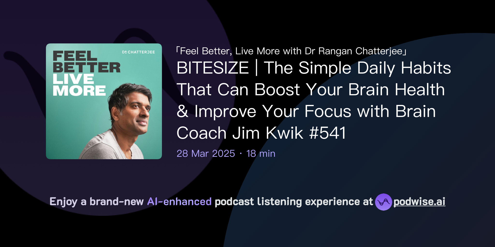 BITESIZE | The Simple Daily Habits That Can Boost Your Brain Health ...