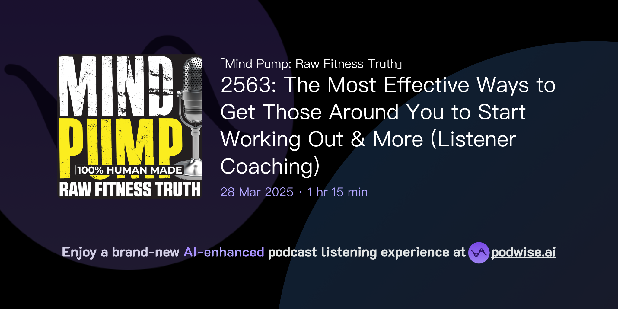 2563: The Most Effective Ways to Get Those Around You to Start Working ...