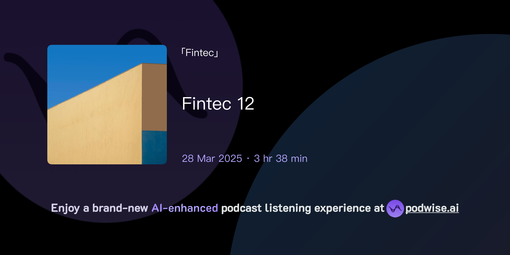 Fintec 12 | Fintec | Podwise