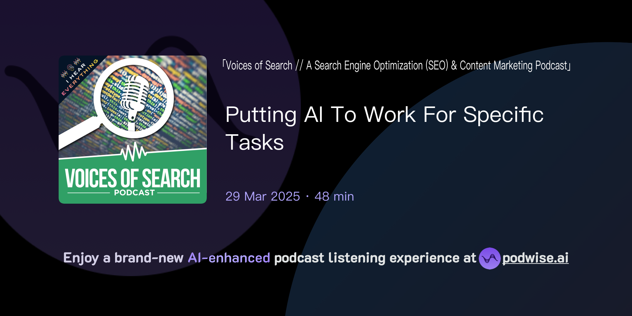 Putting AI To Work For Specific Tasks | Voices of Search // A Search ...