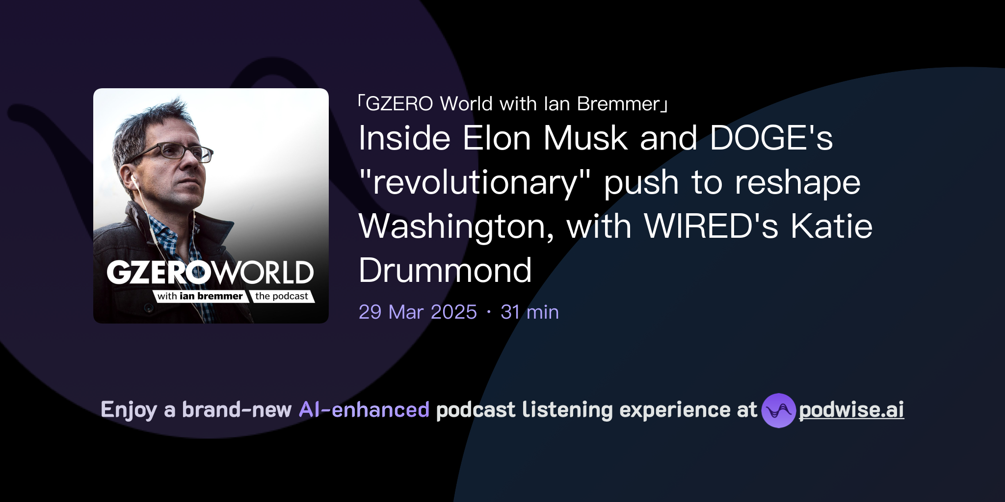 Inside Elon Musk and DOGE's "revolutionary" push to reshape Washington ...