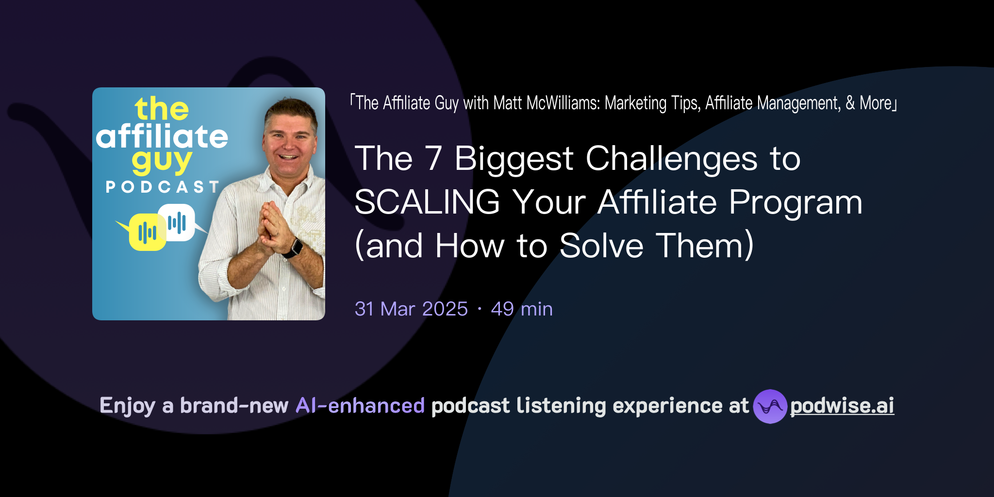 The 7 Biggest Challenges to SCALING Your Affiliate Program (and How to Solve Them) | The ...