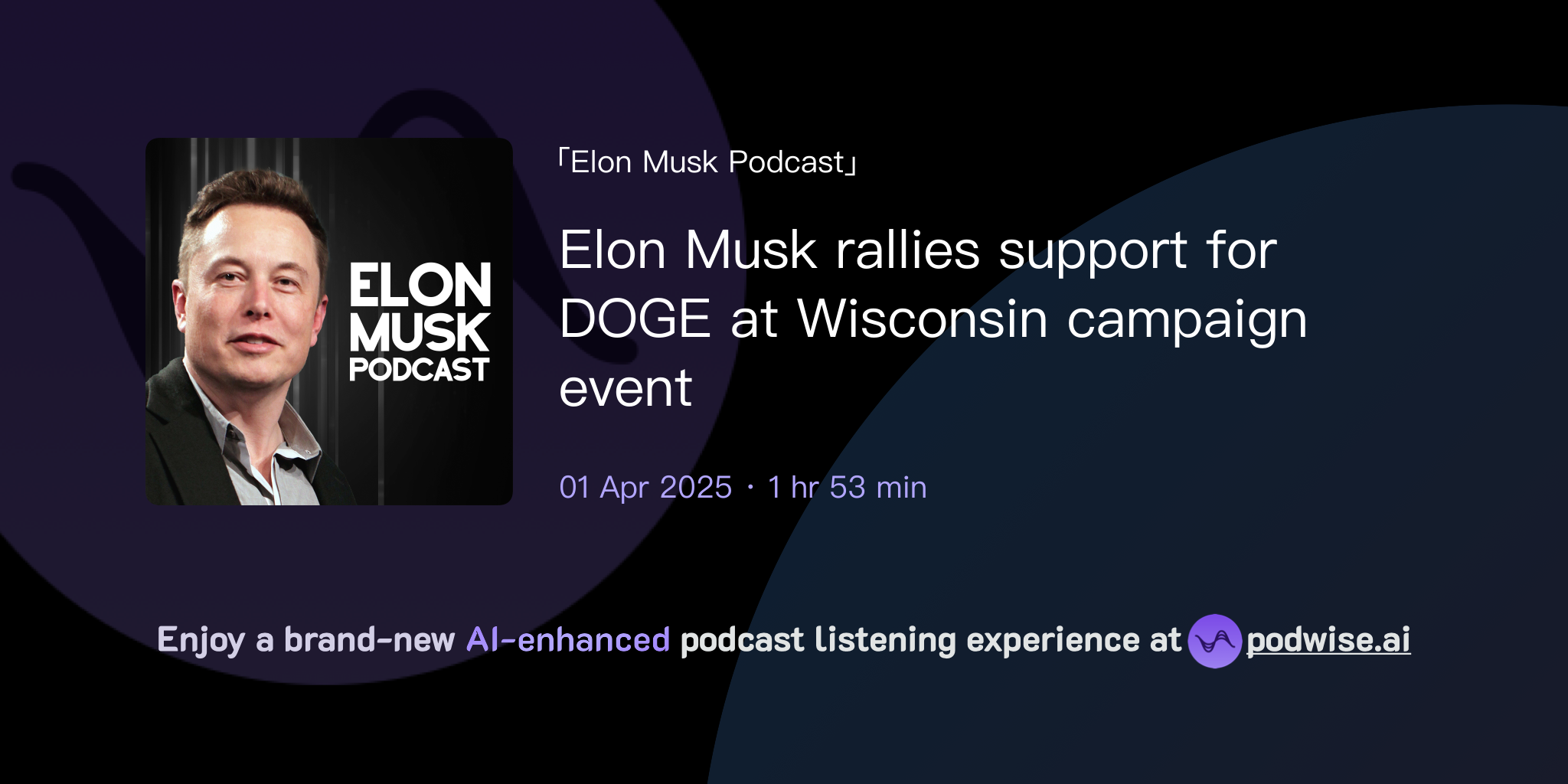 Elon Musk rallies support for DOGE at Wisconsin campaign event | Elon ...