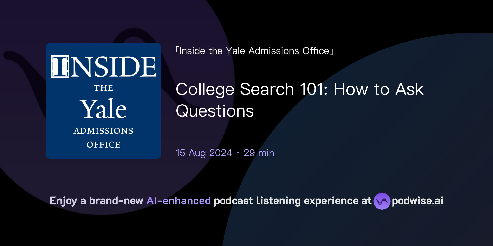 College Search 101: How to Ask Questions | Inside the Yale Admissions ...