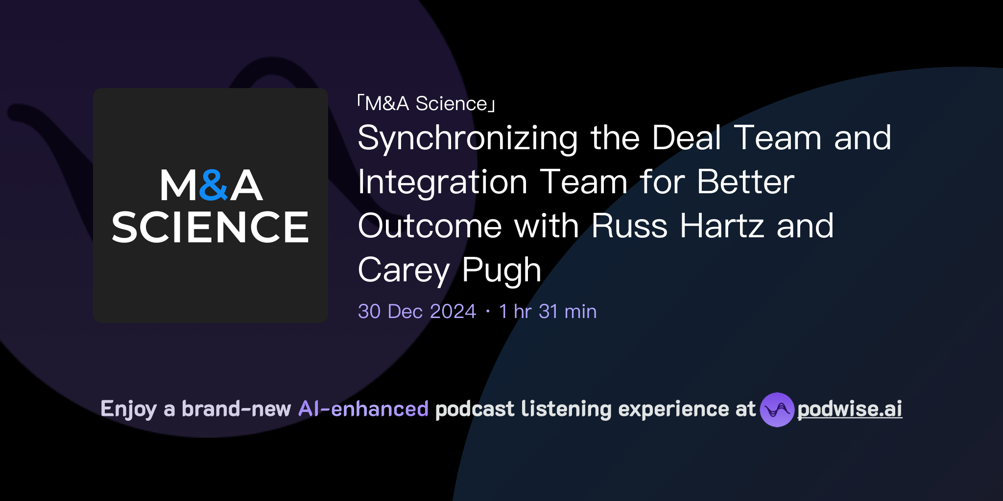 Synchronizing the Deal Team and Integration Team for Better Outcome ...