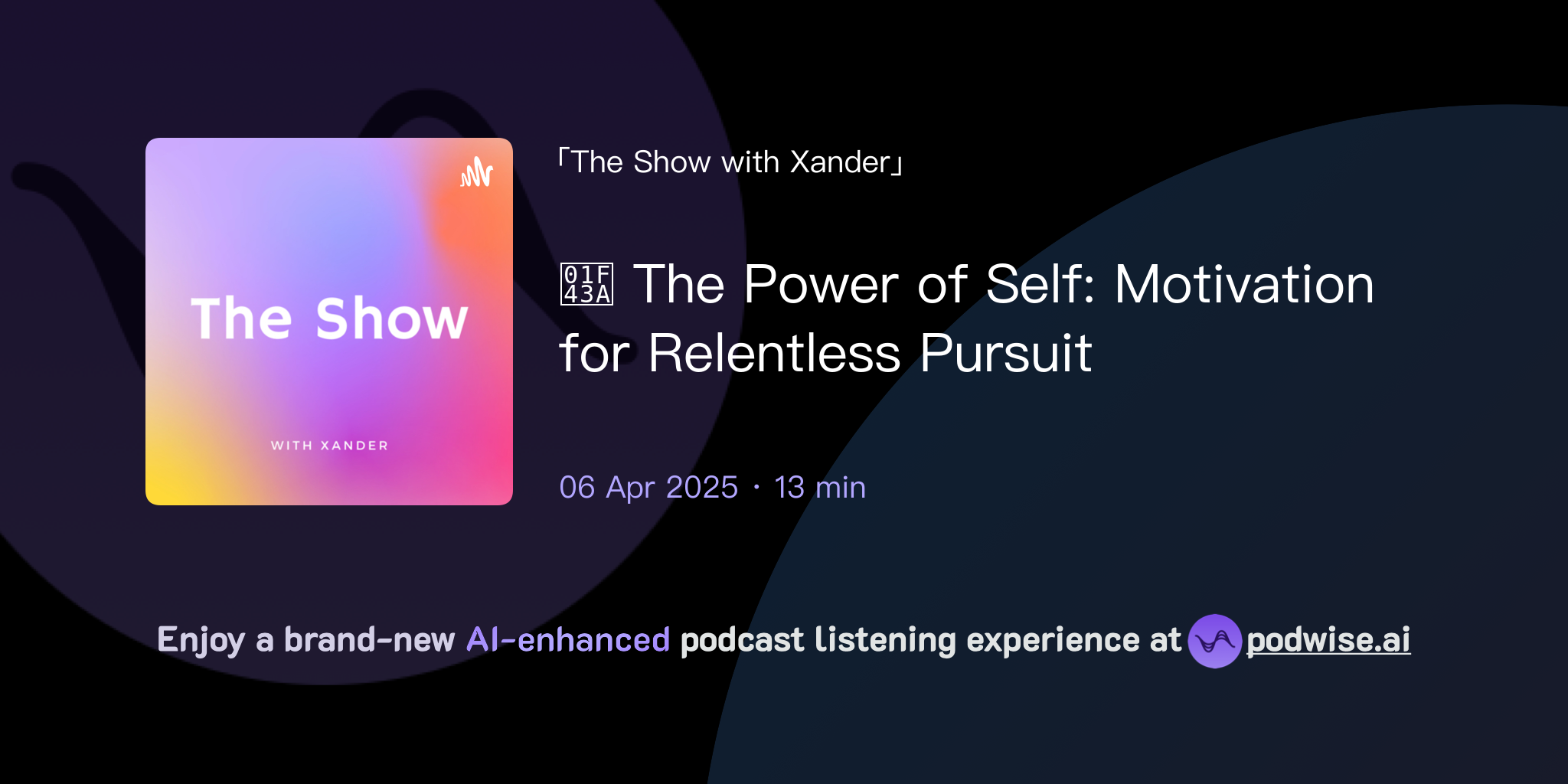 🐺 The Power of Self: Motivation for Relentless Pursuit | The Show with ...