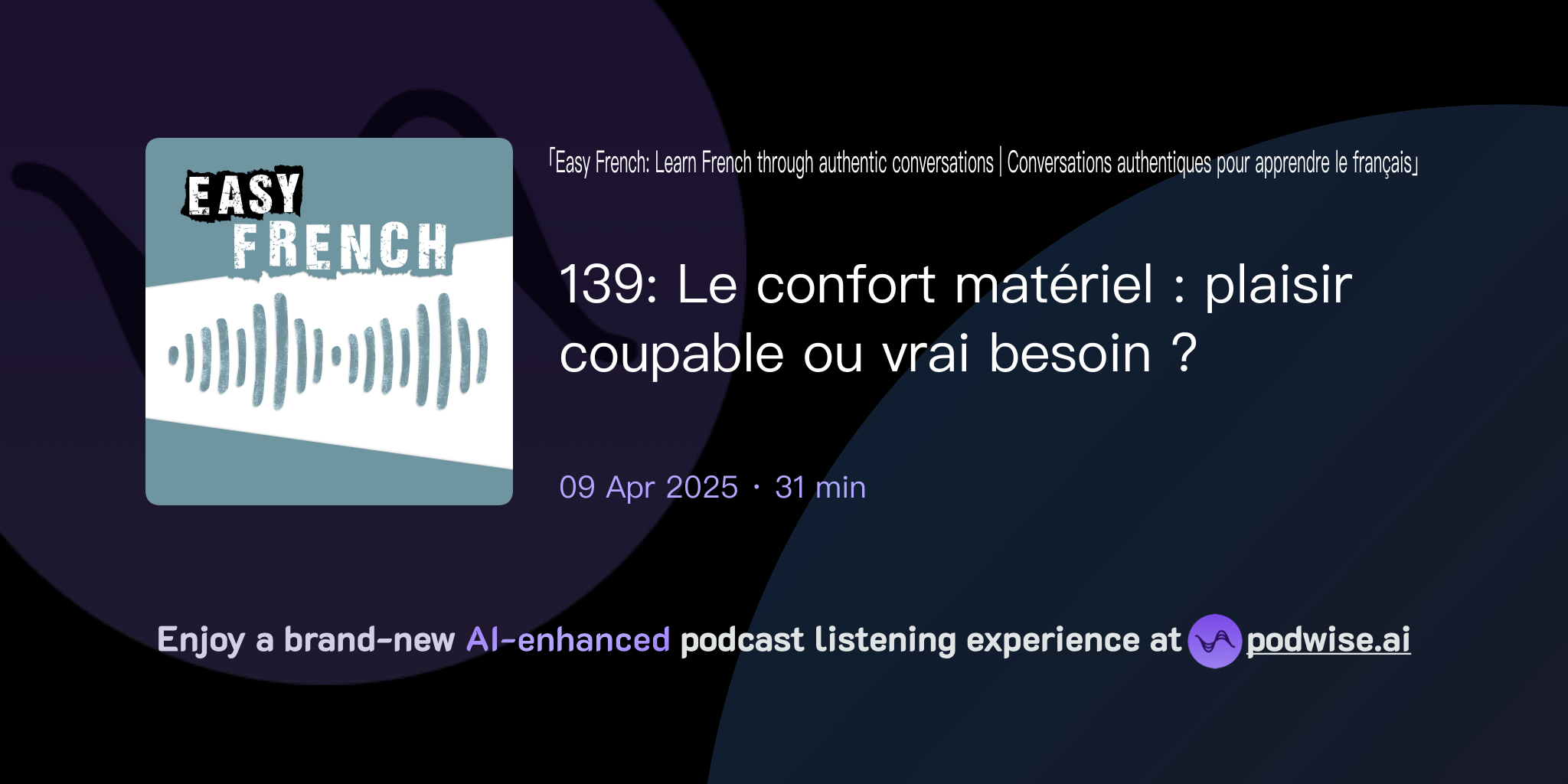 139: Le confort matériel : plaisir coupable ou vrai besoin ? | Easy ...