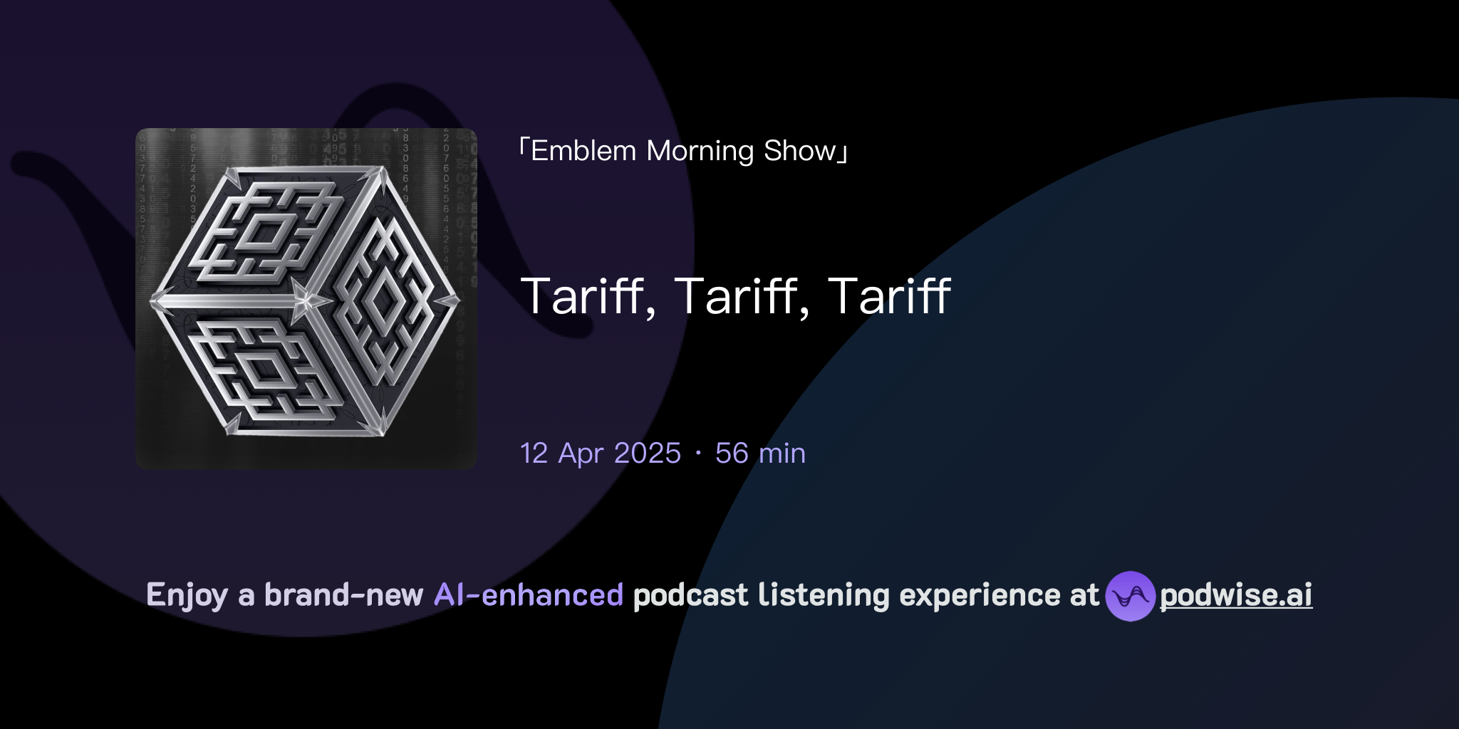 Tariff, Tariff, Tariff | Emblem Morning Show | Podwise