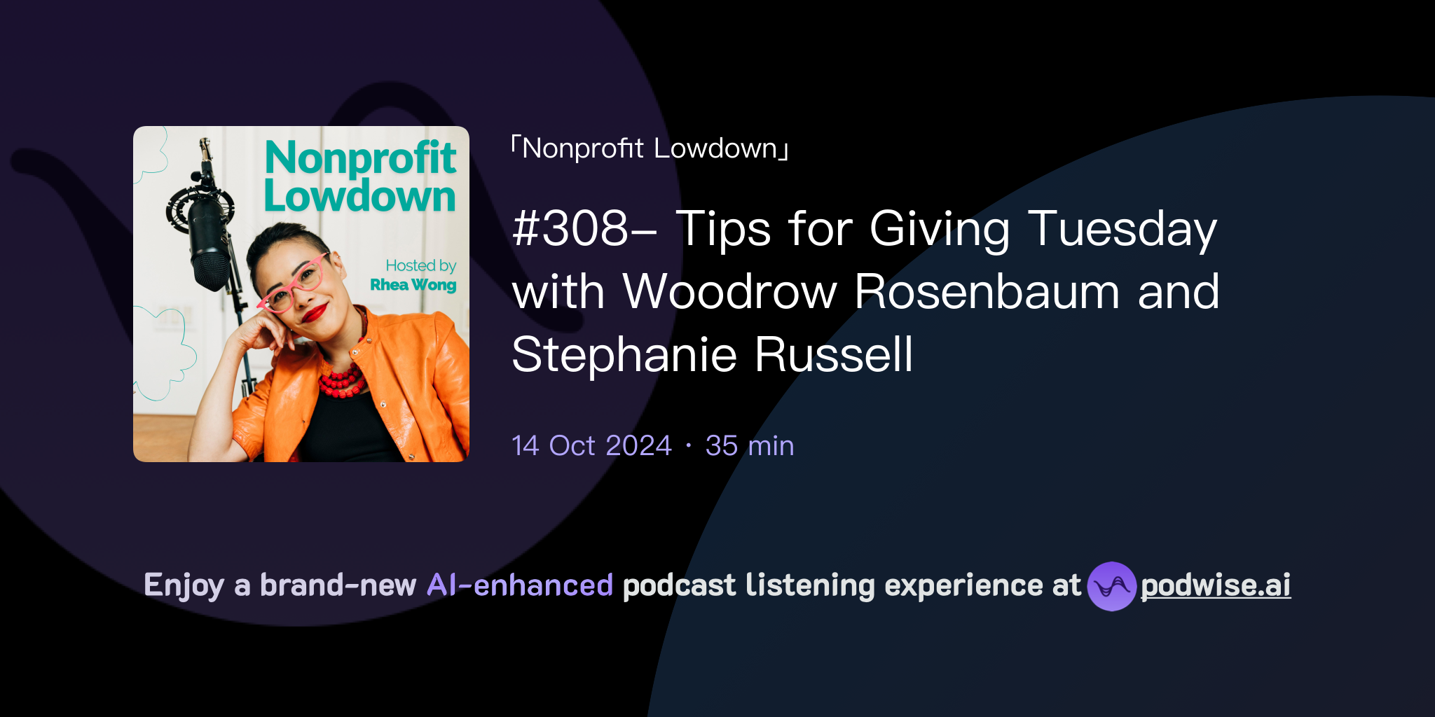 #308- Tips for Giving Tuesday with Woodrow Rosenbaum and Stephanie ...