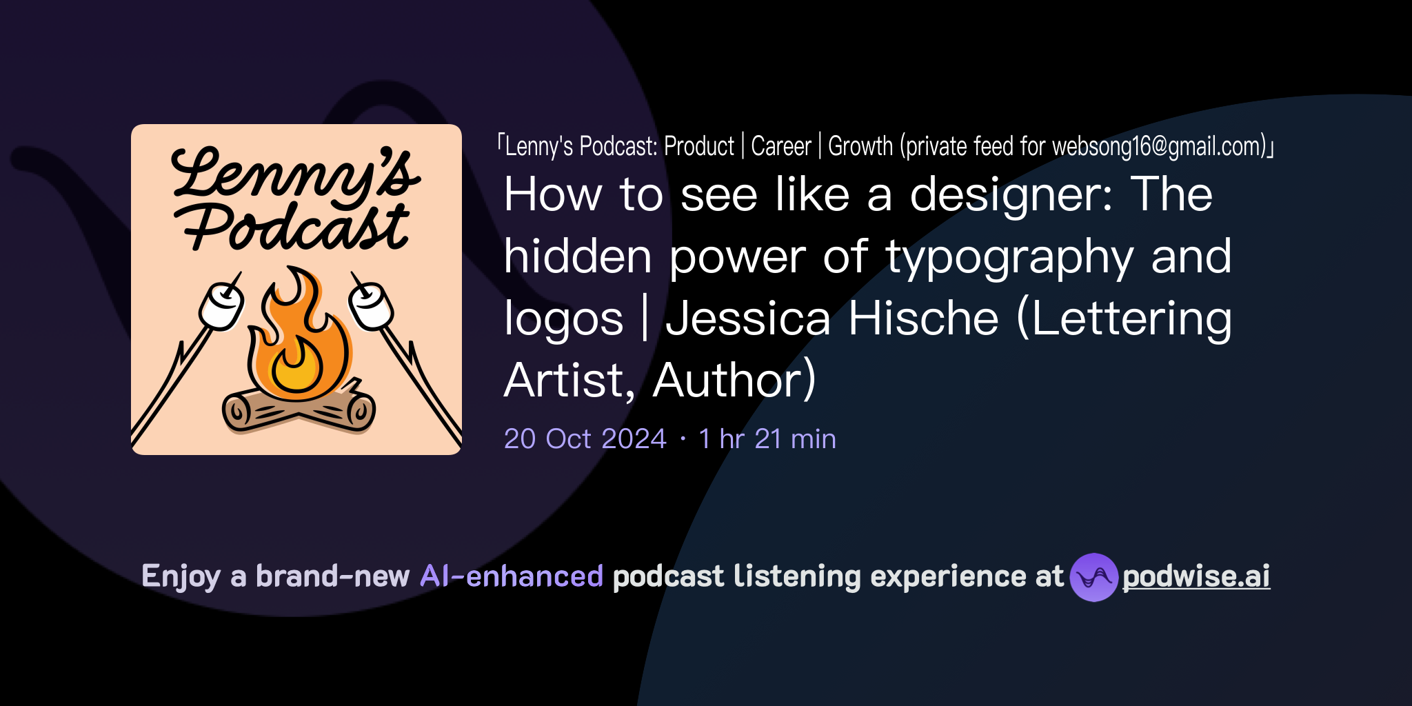 How to see like a designer: The hidden power of typography and logos ...