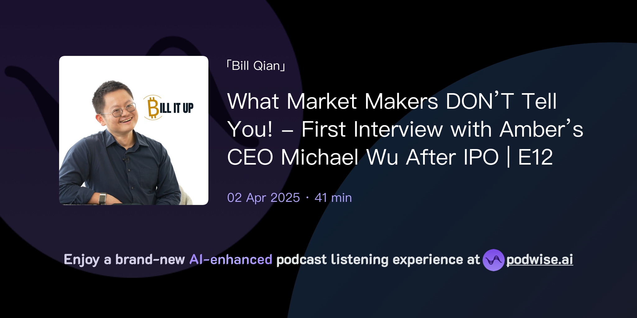 What Market Makers DON’T Tell You! - First Interview with Amber’s CEO Michael Wu After IPO | E12 ...