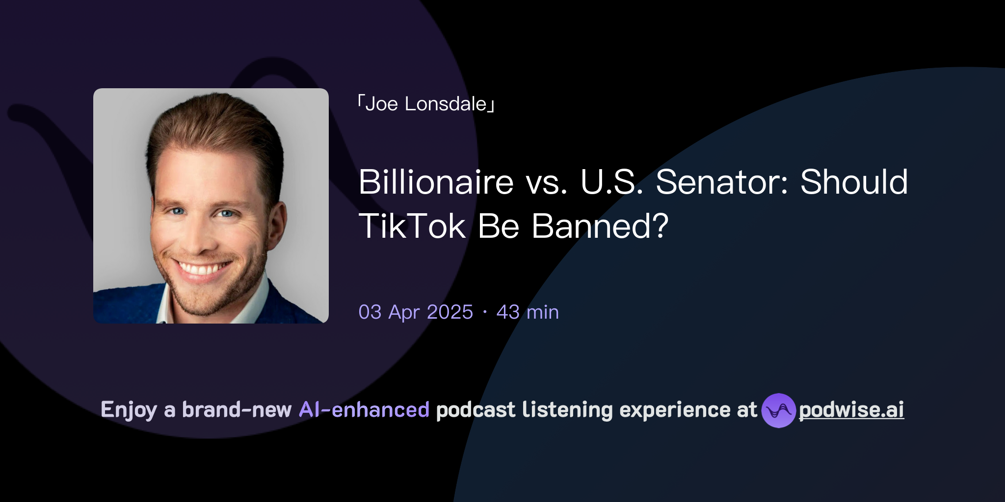 Billionaire vs. U.S. Senator: Should TikTok Be Banned? | Joe Lonsdale ...