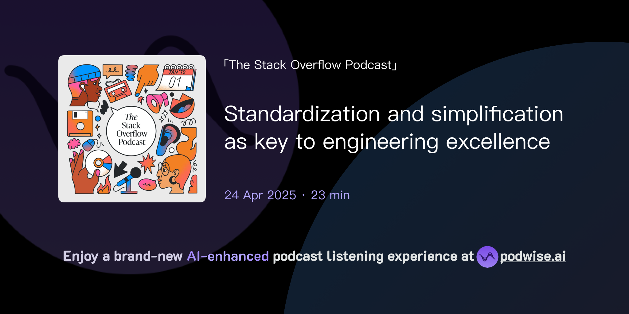 Standardization and simplification as key to engineering excellence ...