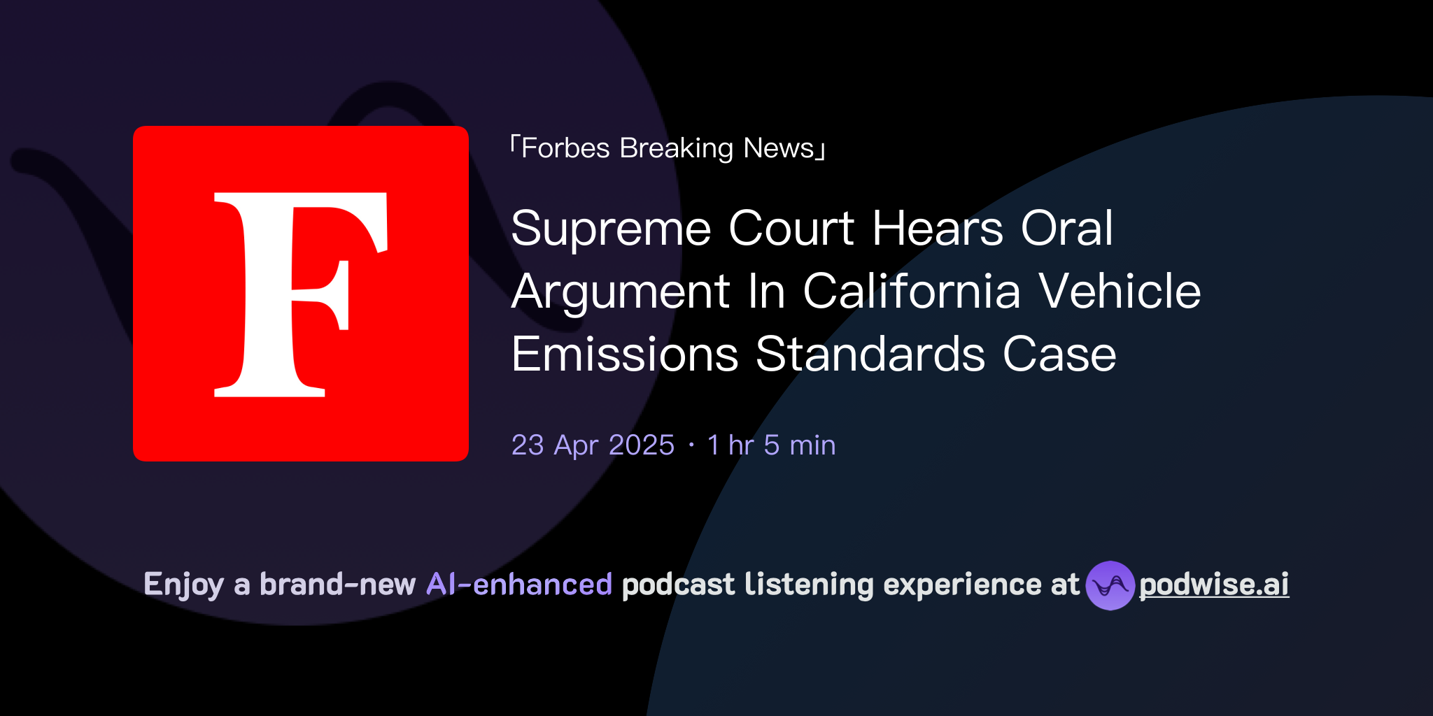 Supreme Court Hears Oral Argument In California Vehicle Emissions Standards Case | Forbes ...
