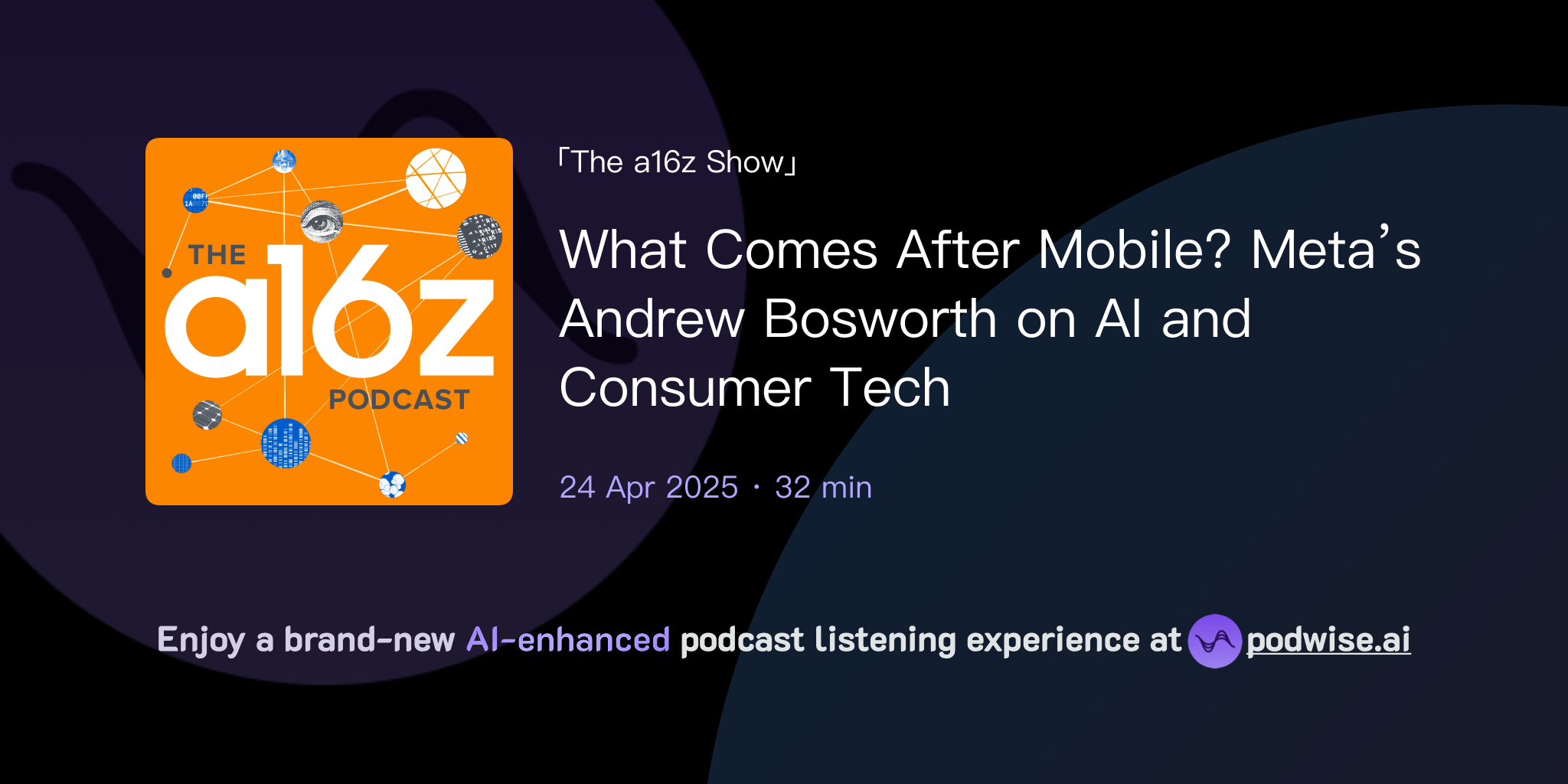 What Comes After Mobile? Meta’s Andrew Bosworth on AI and Consumer Tech ...