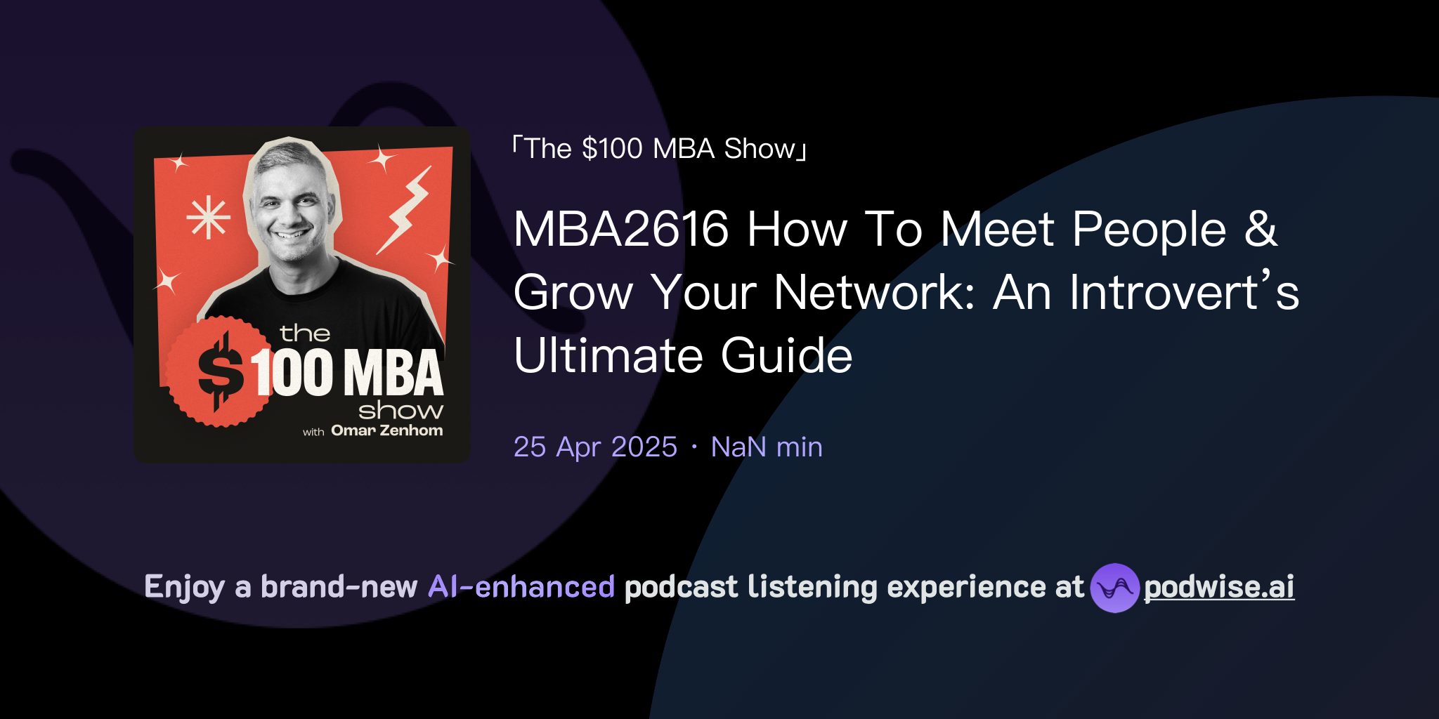 MBA2616 How To Meet People & Grow Your Network: An Introvert’s Ultimate Guide | The $100 MBA ...