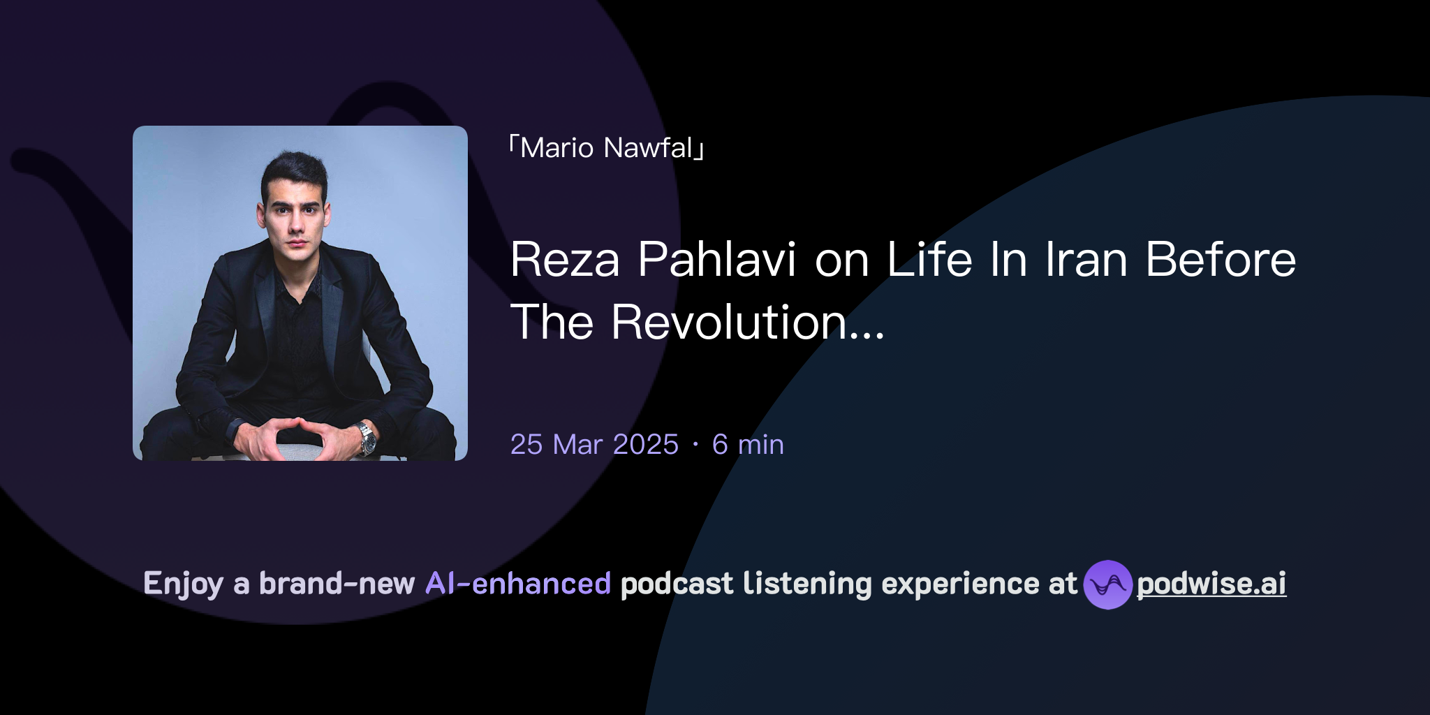 Reza Pahlavi on Life In Iran Before The Revolution... | Mario Nawfal ...