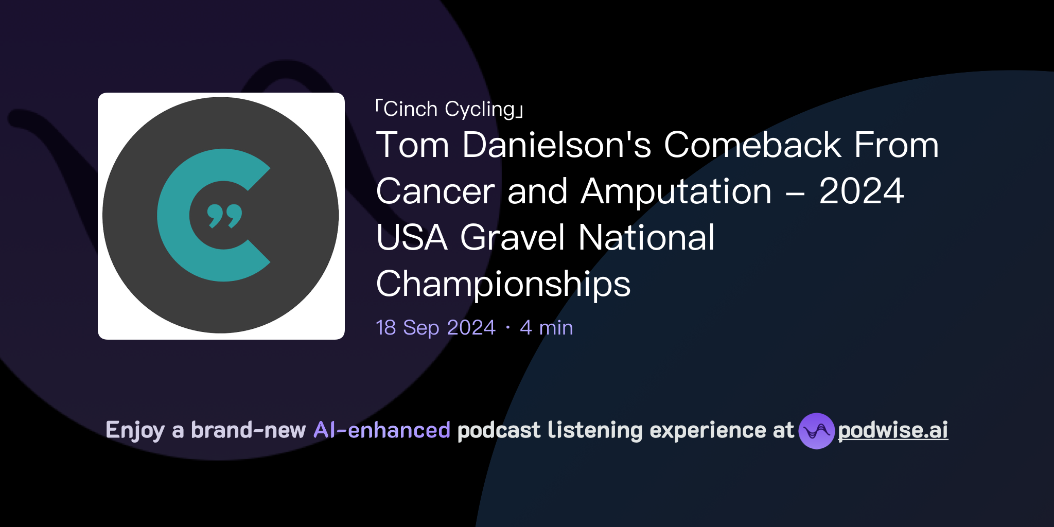 Tom Danielson's Comeback From Cancer and Amputation - 2024 USA Gravel ...
