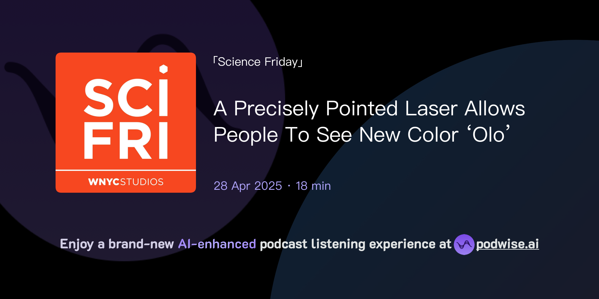 A Precisely Pointed Laser Allows People To See New Color ‘Olo ...