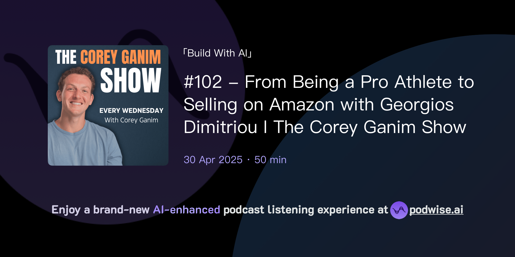 #102 - From Being a Pro Athlete to Selling on Amazon with Georgios ...
