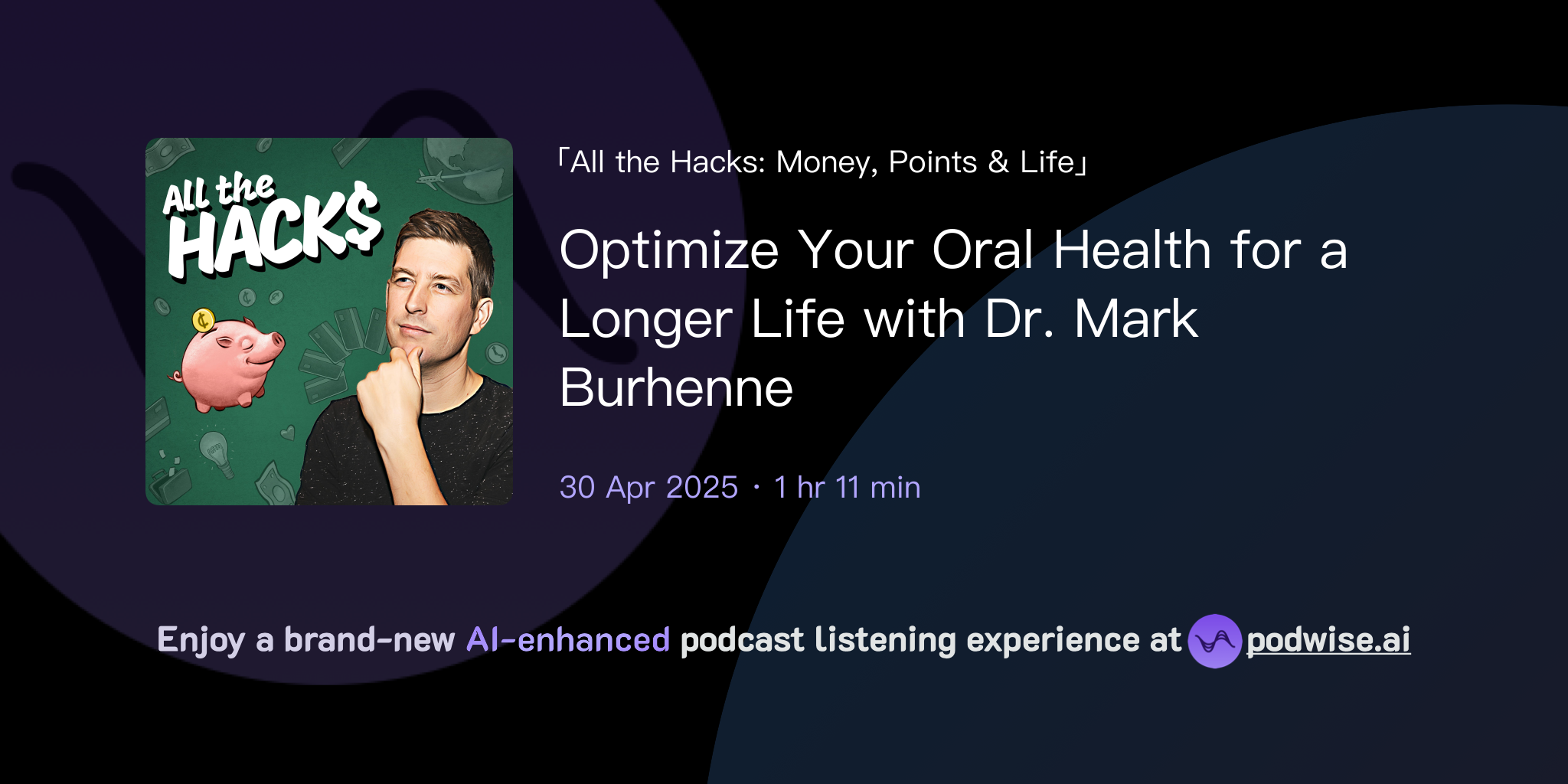 Optimize Your Oral Health for a Longer Life with Dr. Mark Burhenne | All the Hacks with Chris ...