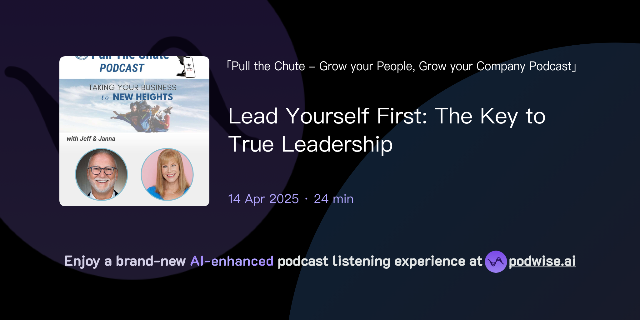 Lead Yourself First: The Key to True Leadership | Pull the Chute - Grow ...