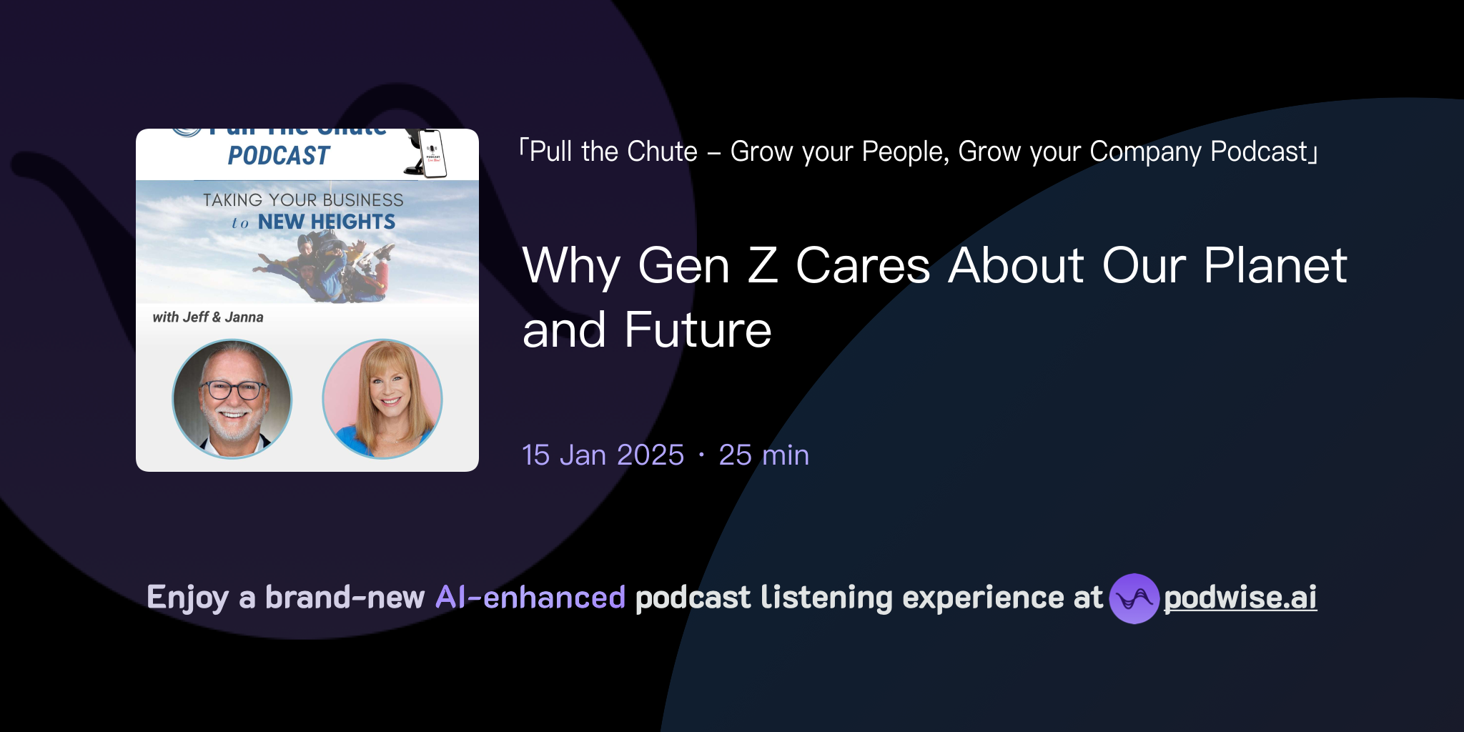 Why Gen Z Cares About Our Planet and Future | Pull the Chute - Grow your People, Grow your ...