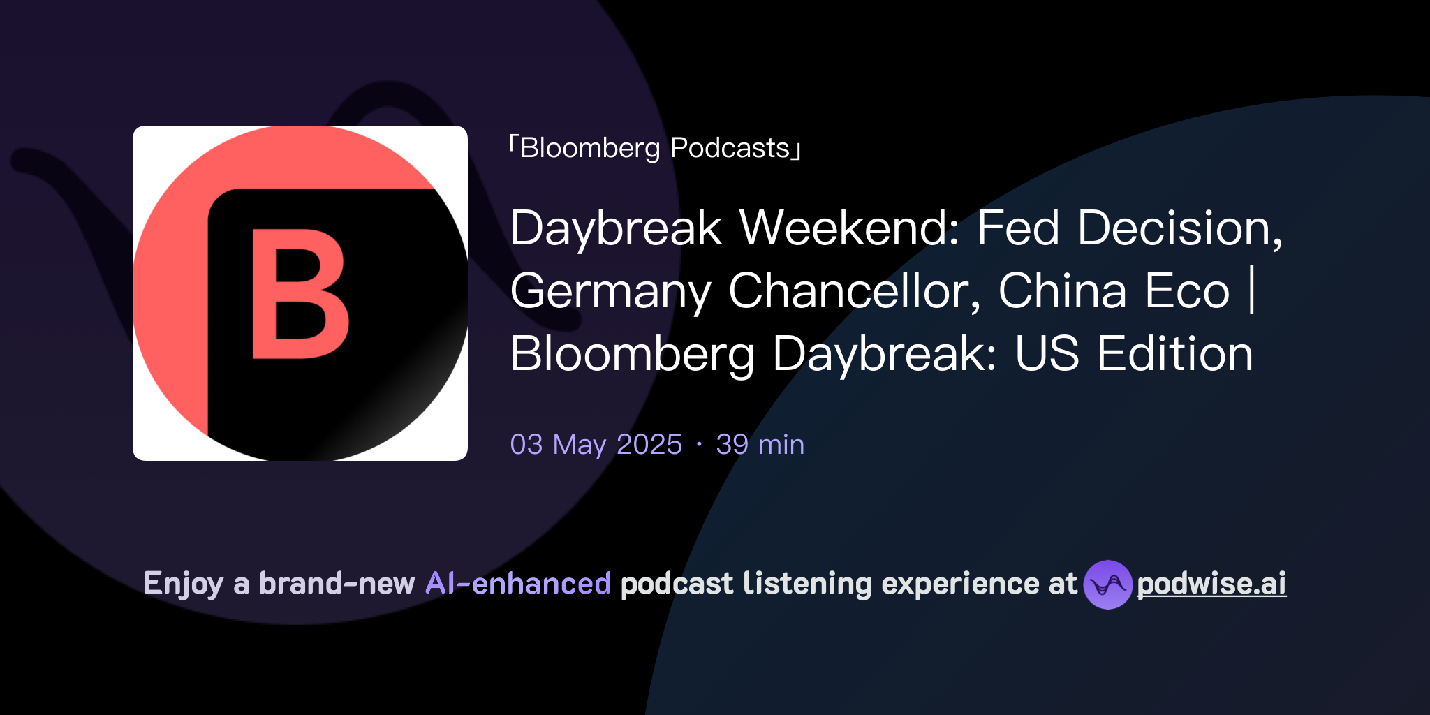 Daybreak Weekend: Fed Decision, Germany Chancellor, China Eco ...