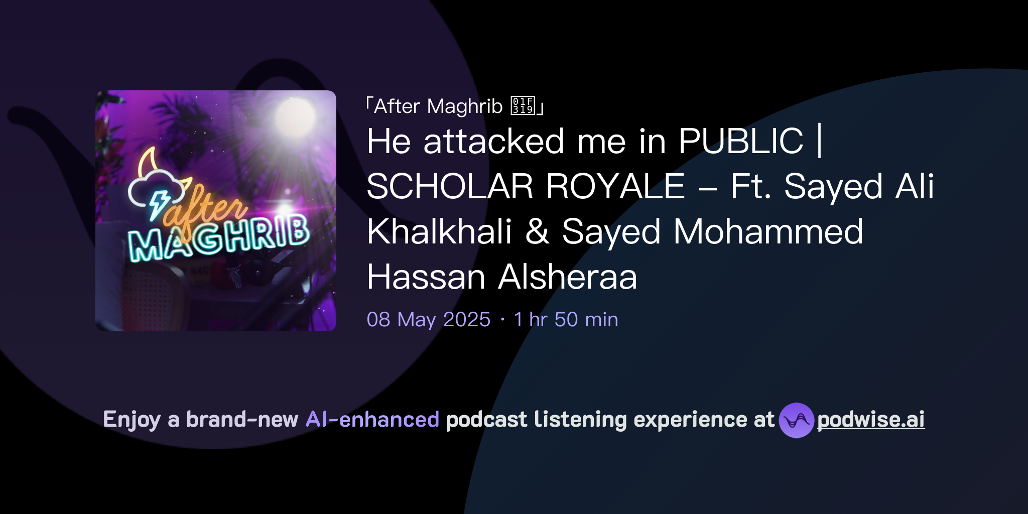 He attacked me in PUBLIC | SCHOLAR ROYALE - Ft. Sayed Ali Khalkhali & Sayed Mohammed Hassan ...