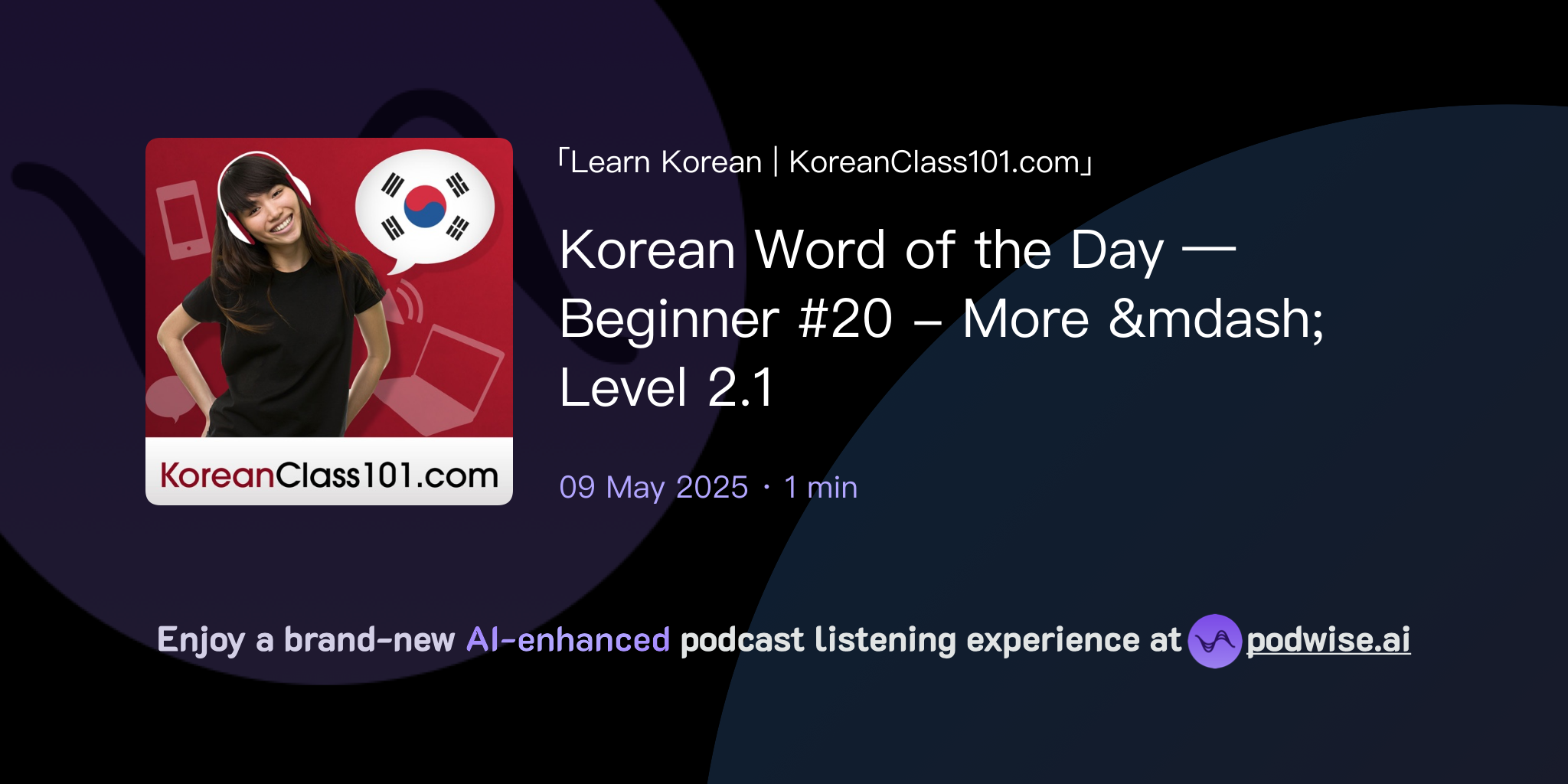 Korean Word of the Day — Beginner #20 - More — Level 2.1 | Learn Korean | KoreanClass101.com ...